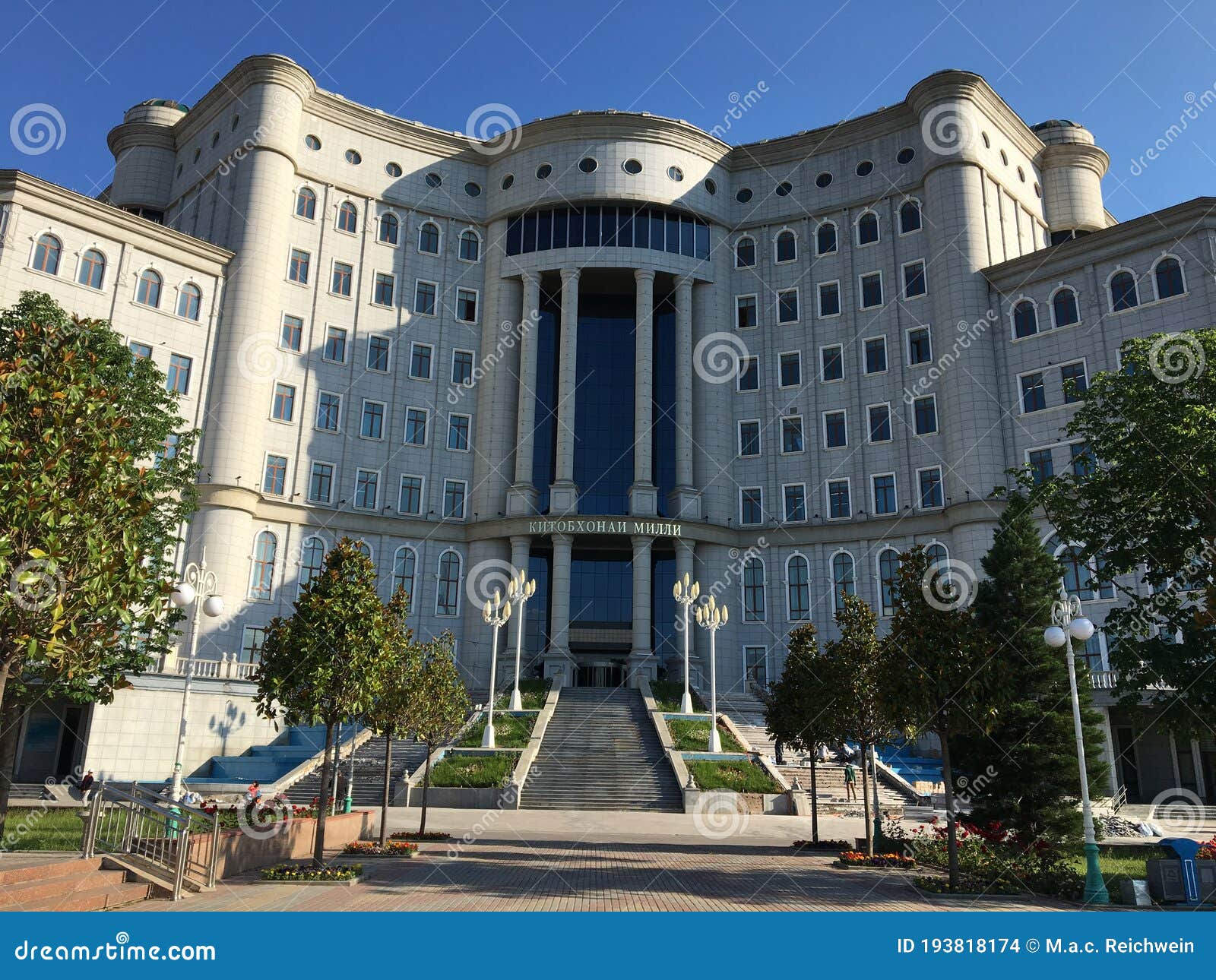 2019 Central Asia Tajikistan Dushanbe Central Square Library Stock