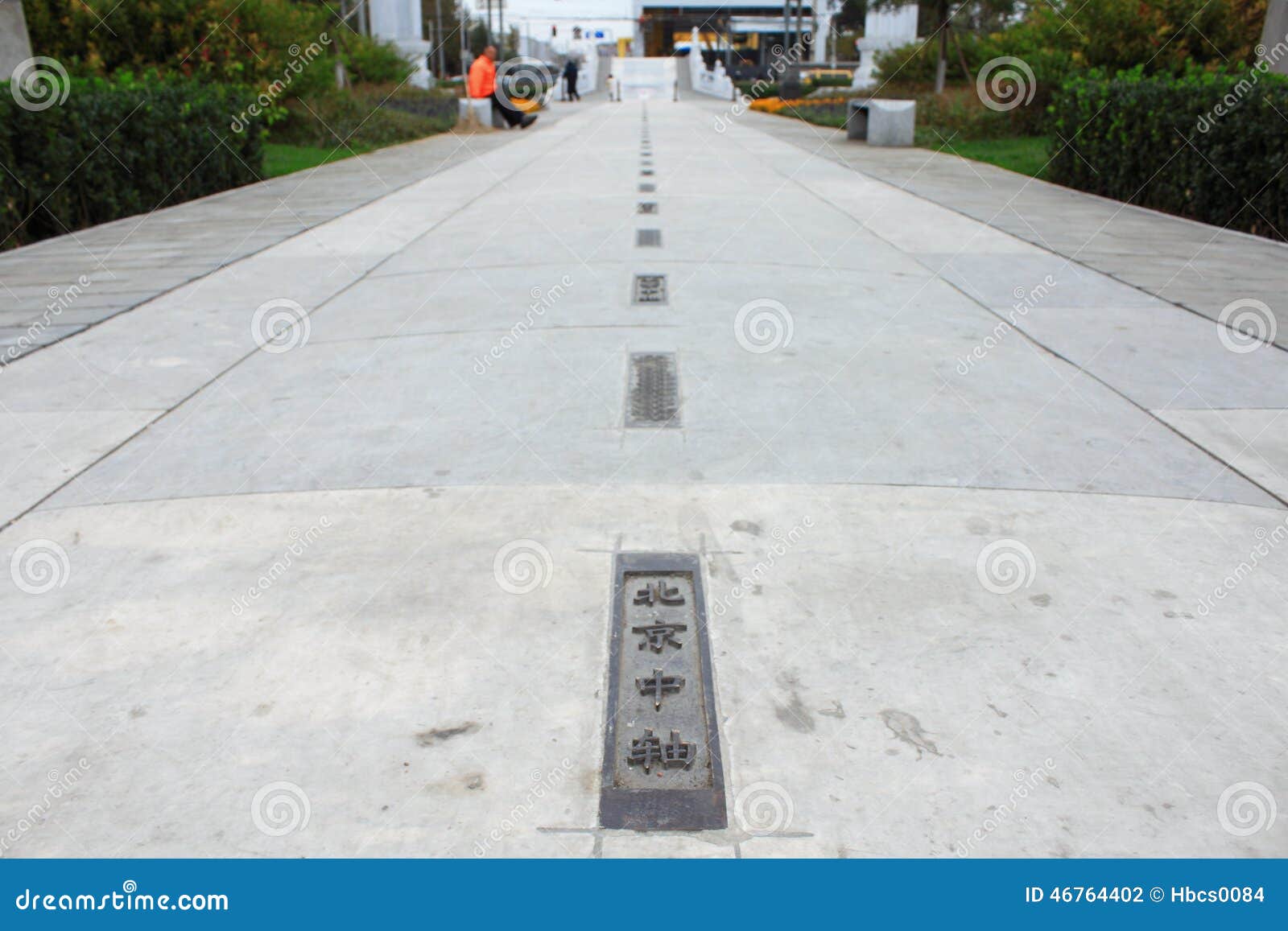 The Central Axis of Beijing Editorial Photography - Image of sign ...