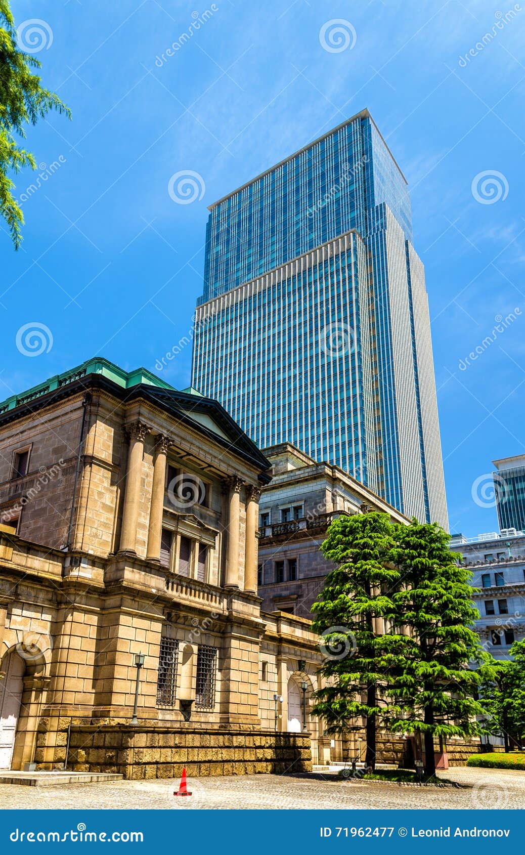 The Central Bank of Japan Headquarters in Tokyo Stock Image - Image of ...
