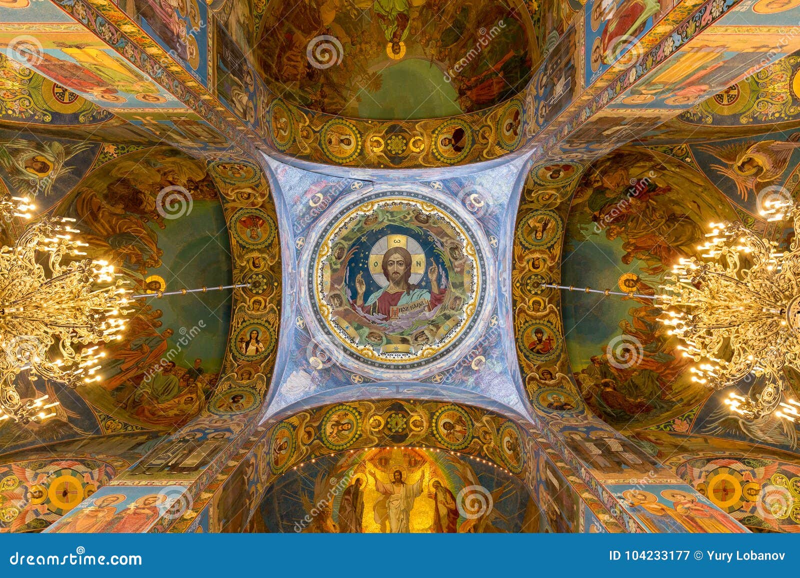 The Central Mosaic Image of Christ the Almighty in the Ceiling of the ...