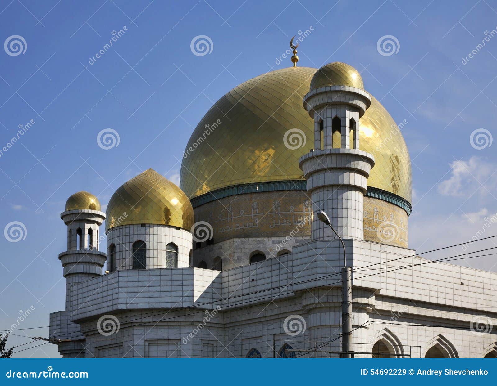 Central Mosque in Almaty. Kazakhstan Stock Image - Image of minaret ...