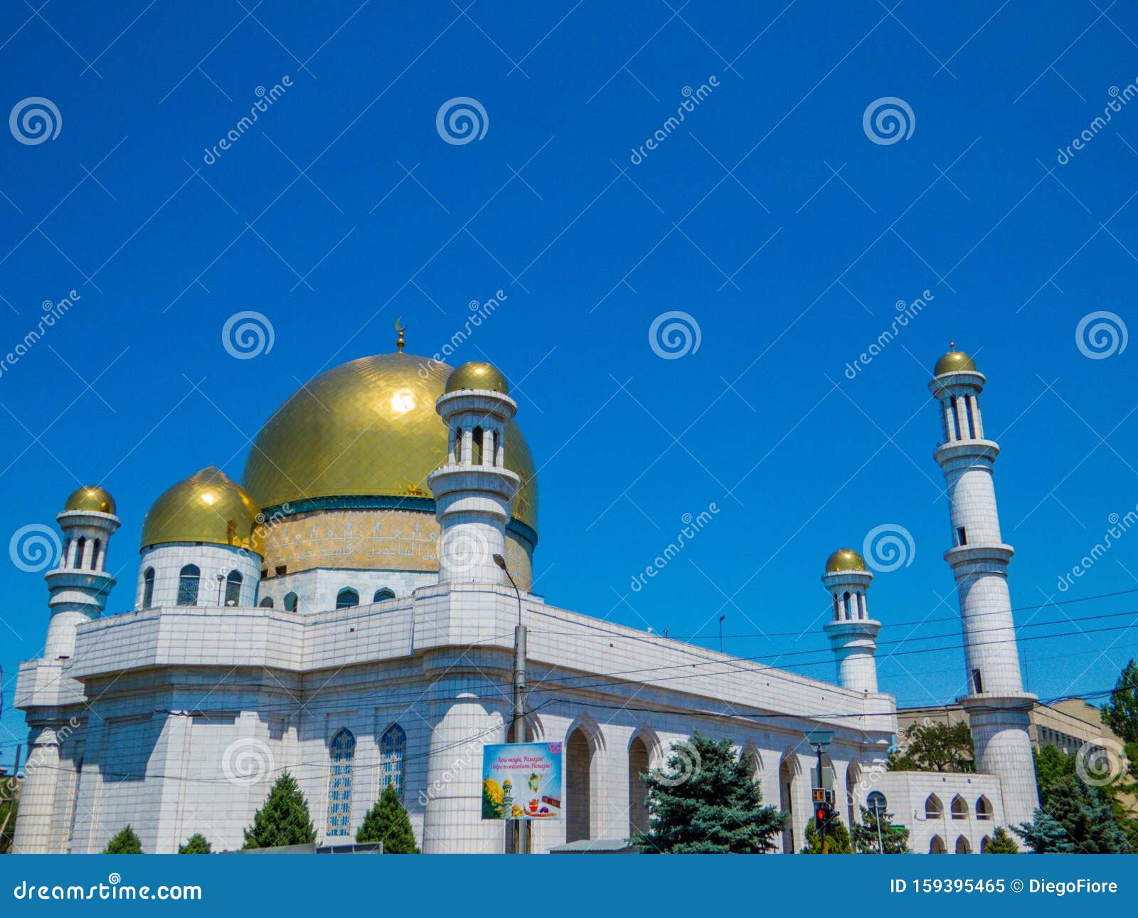 Central Mosque, Almaty, Kazakhstan Stock Image - Image of cupola ...
