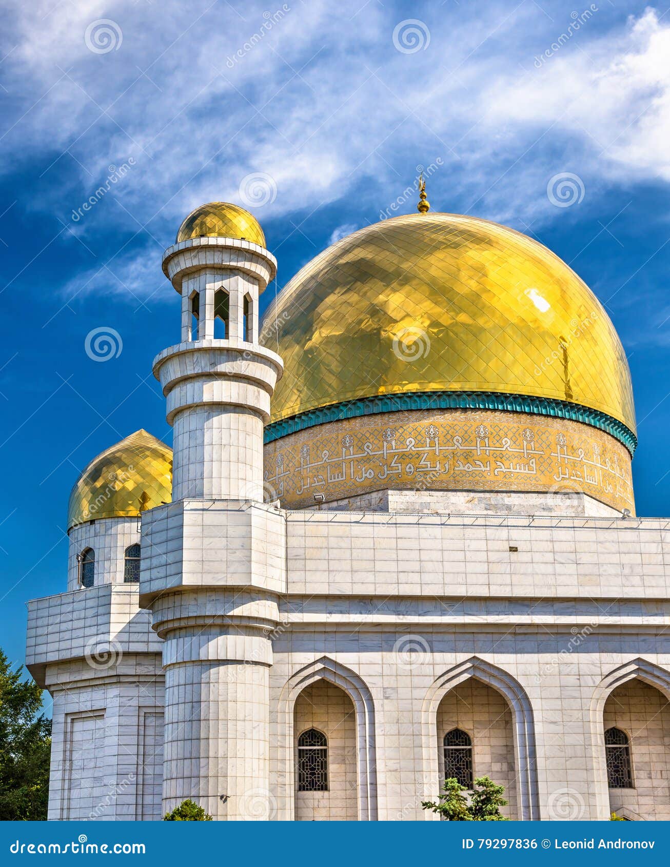 Central Mosque of Almaty in Kazakhstan Stock Photo - Image of arabic ...