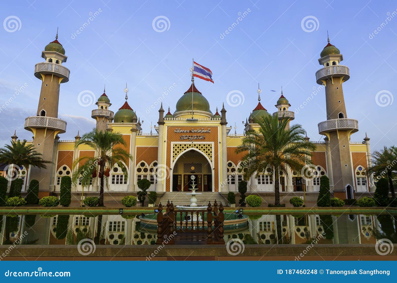 Central Mosque of Pattani Province Stock Photo - Image of mosque, allah ...