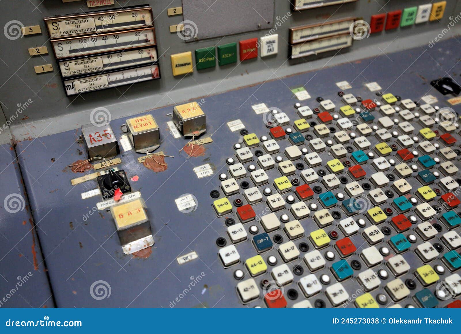 Central Nuclear De Chernobyl Foto de archivo editorial - Imagen de ...