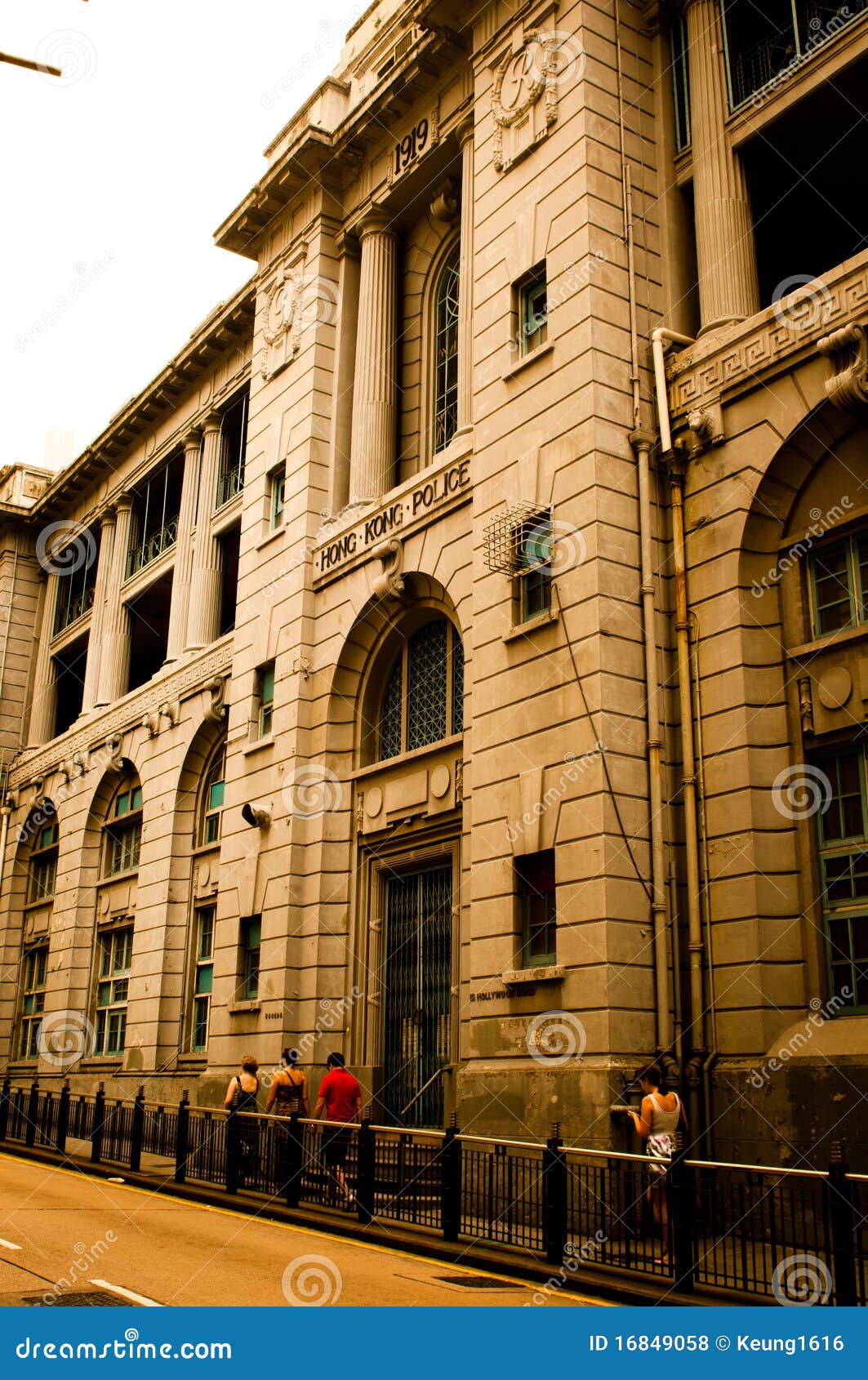 Central Police Station Compound Editorial Stock Photo - Image of built ...