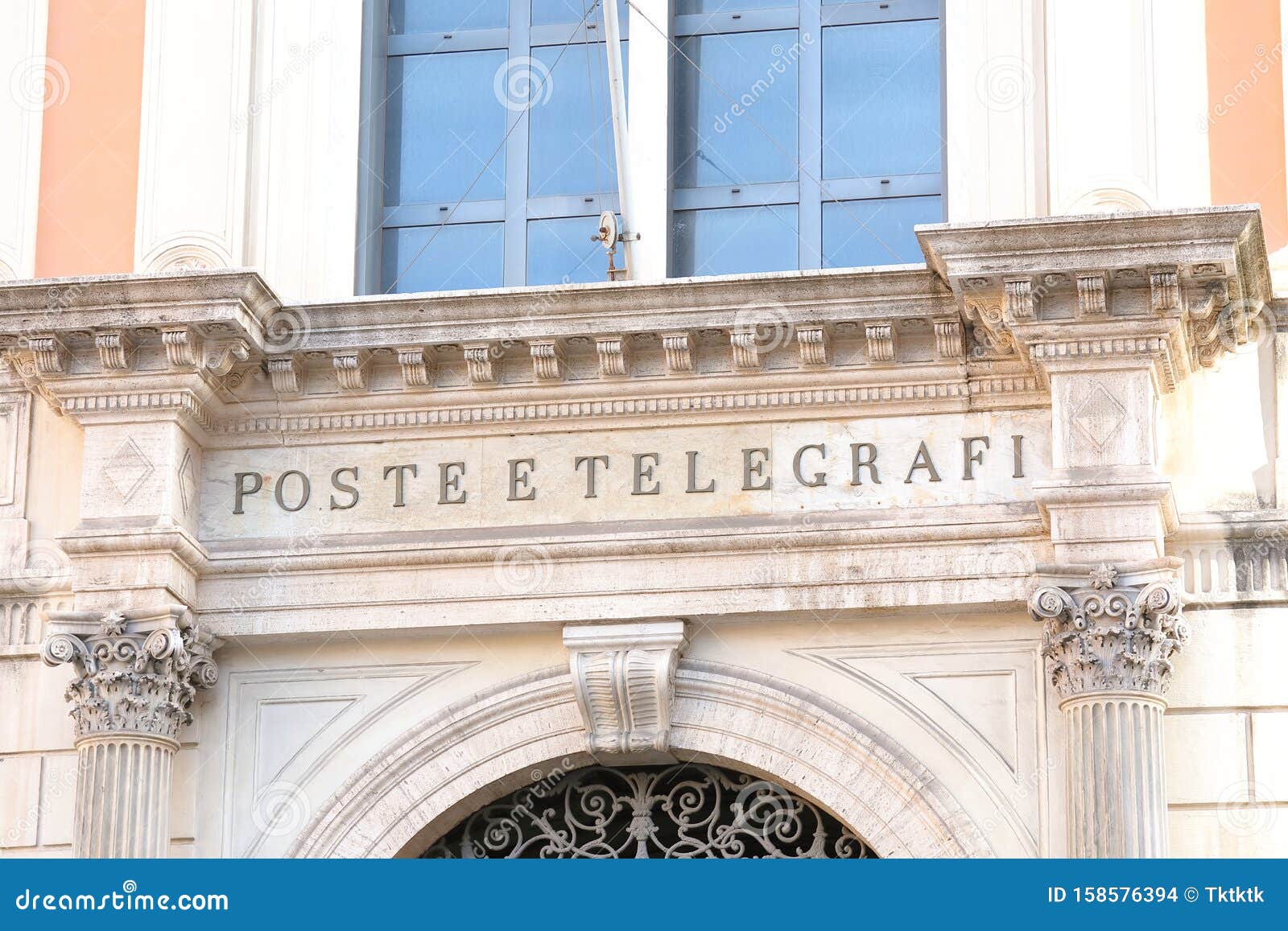 Central Post Office Rome Italy Stock Photo - Image of post, mail: 158576394