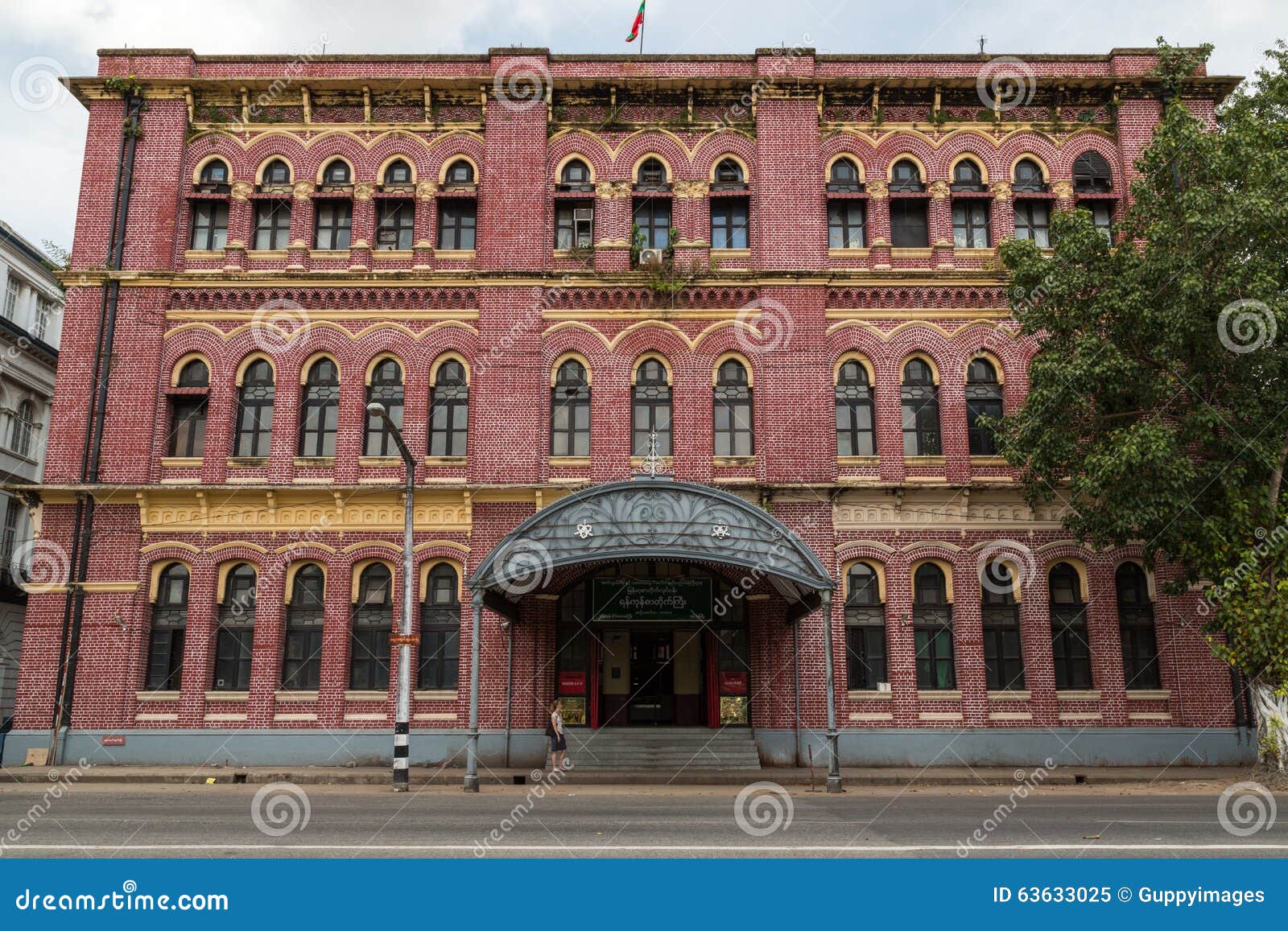 Central Post Office editorial image. Image of road, urban - 63633025