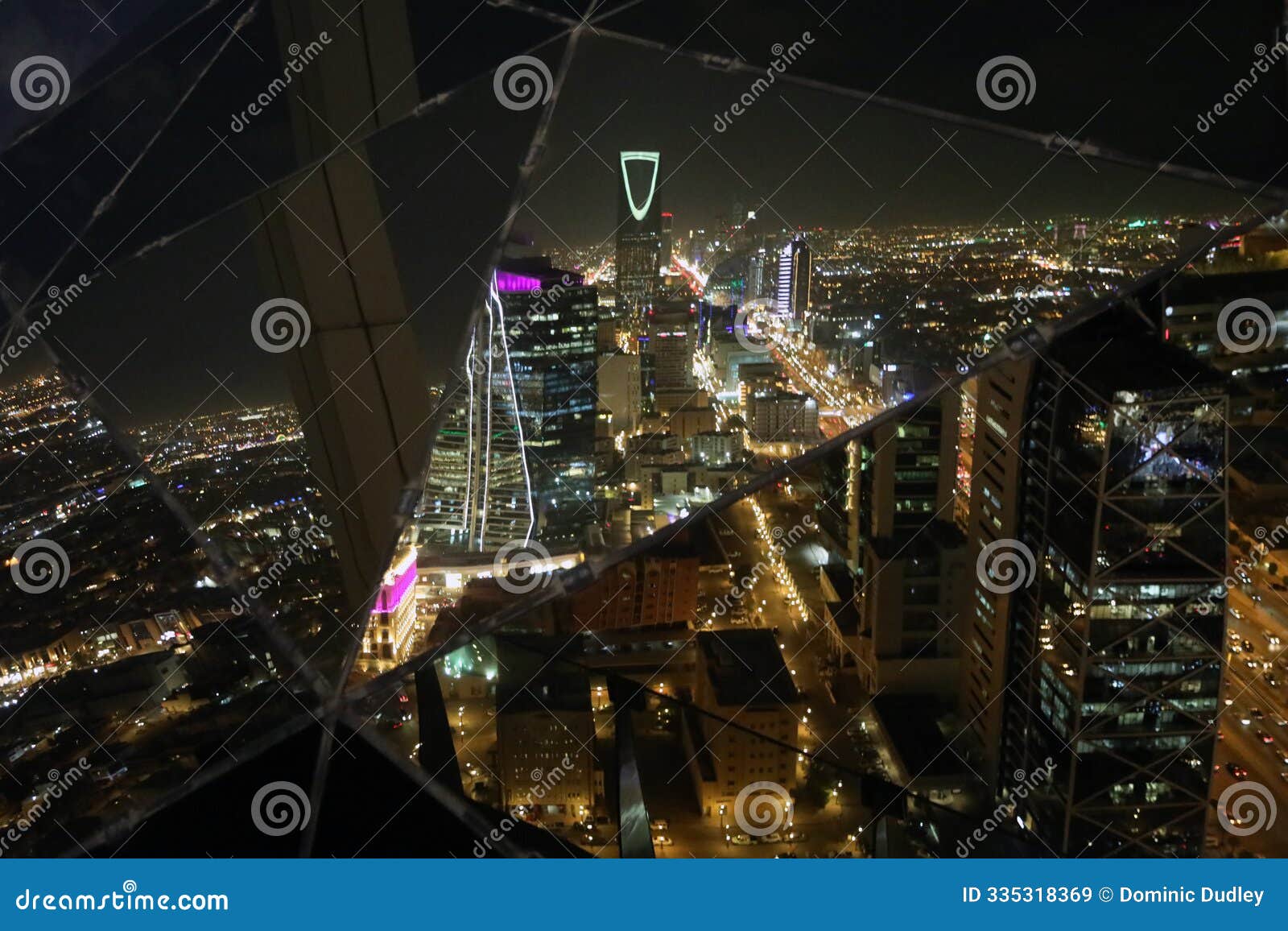 Central Riyadh, Including the Kingdom Tower, Reflected in the Globe of ...