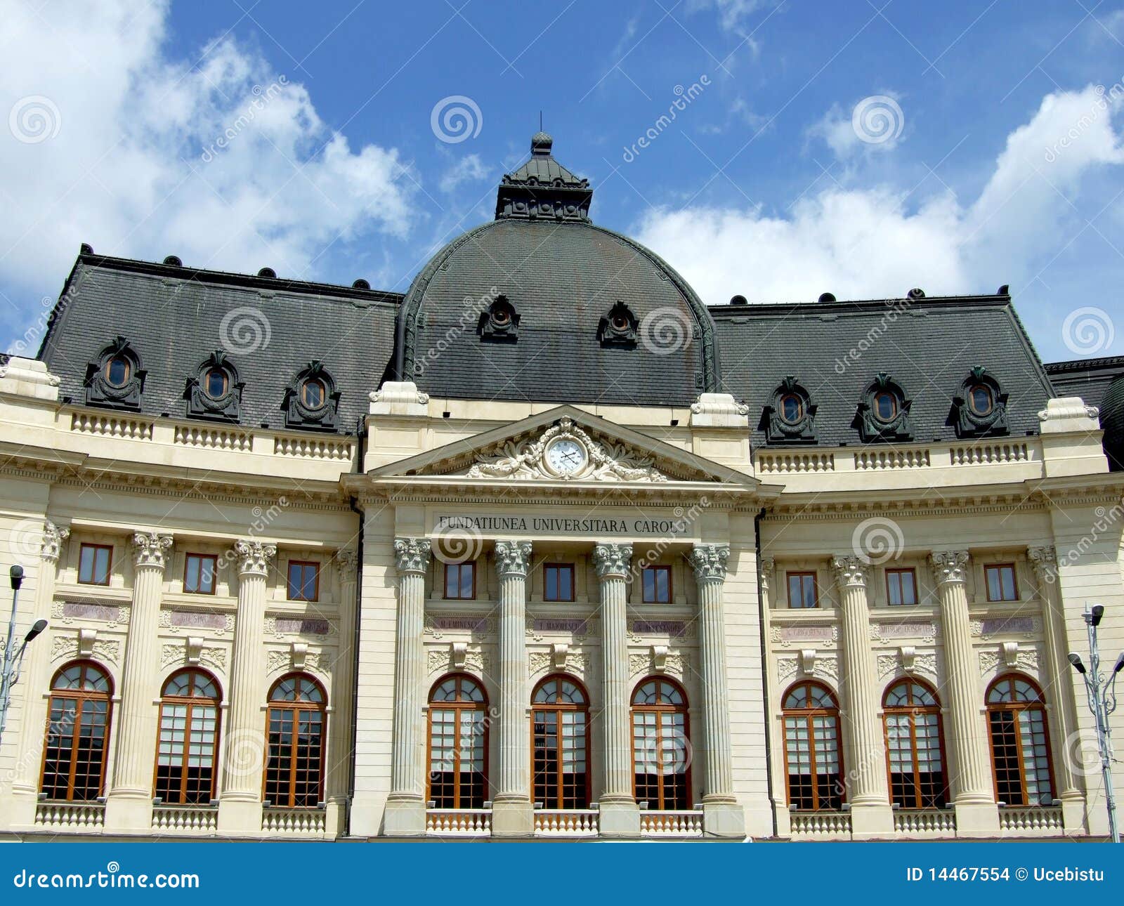 The Central University Library of Bucharest Stock Photo - Image of ...