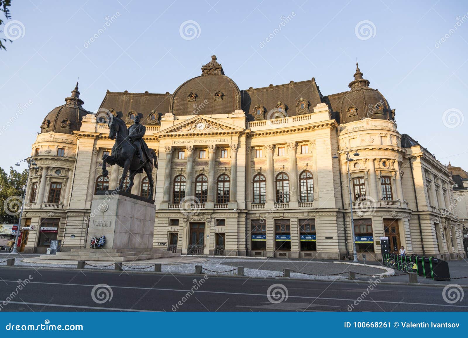 Central University Library, Bucharest. Editorial Photo - Image of ...