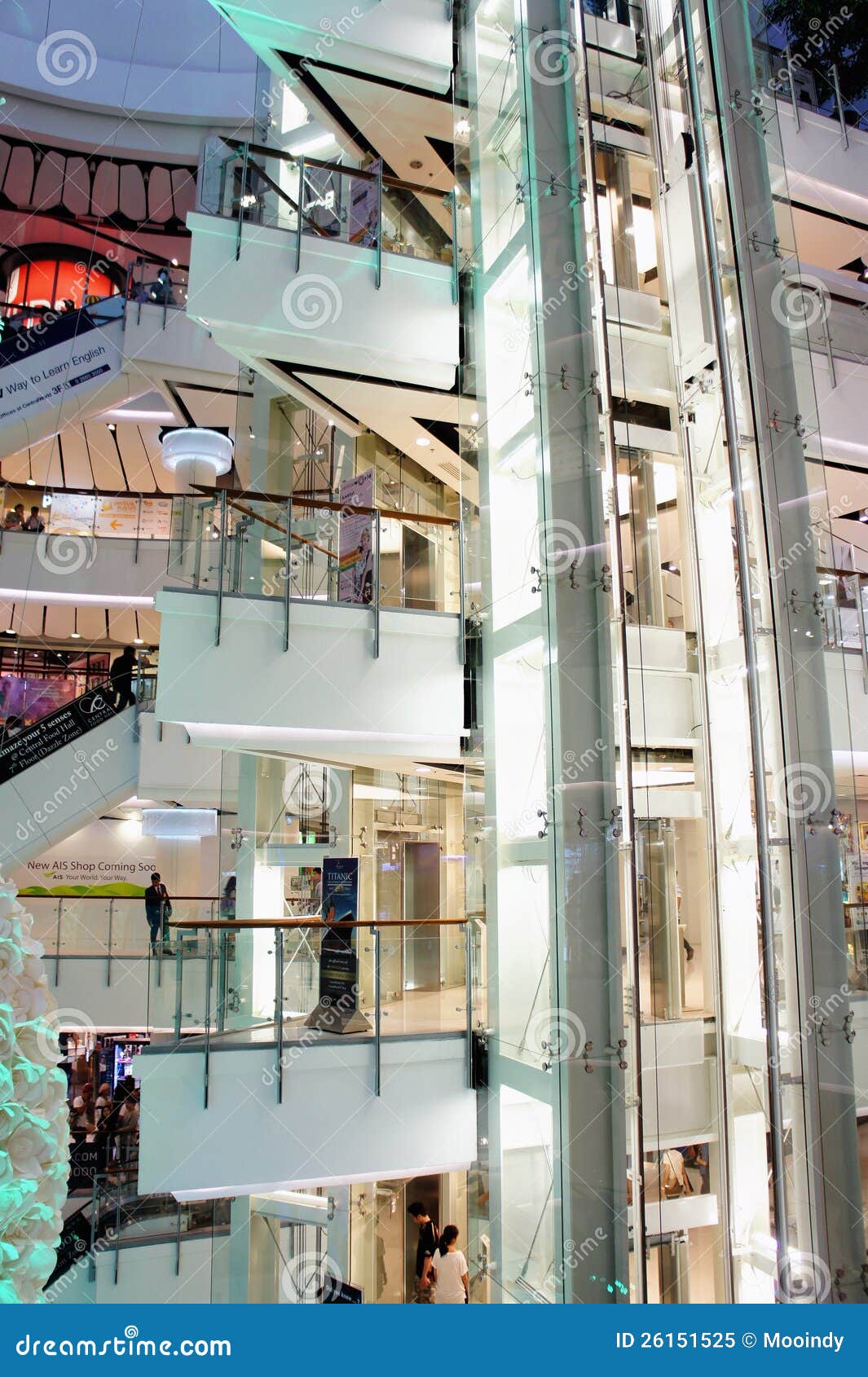 Central world editorial image. Image of central, peoples - 26151525