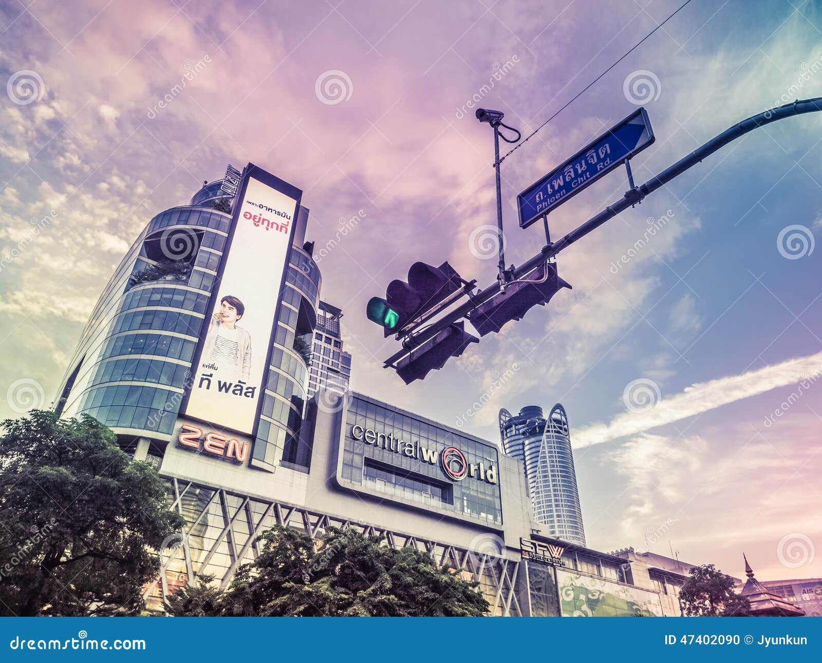 Central World, Bangkok, Thailand Editorial Image - Image of center ...