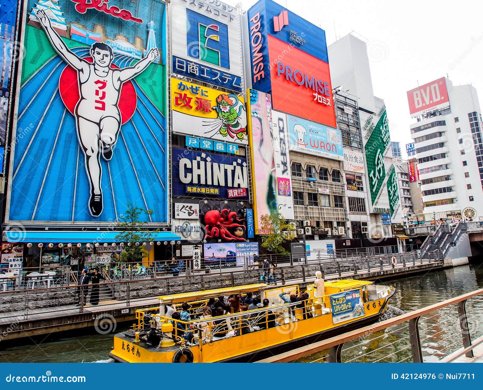 Centro Comercial De Dotonbori, Osaka, Japón 6 Foto editorial - Imagen ...