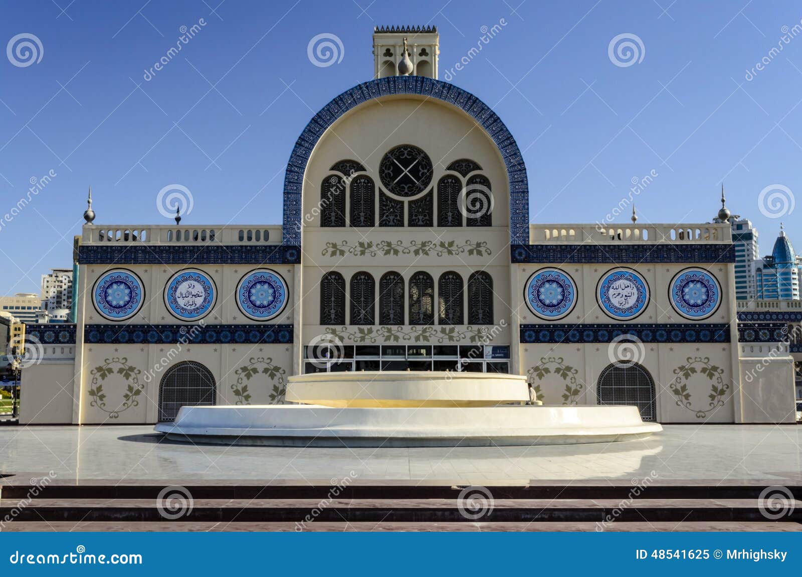 Centro Comercial Sharja UAE De Souq Imagen editorial - Imagen de ...