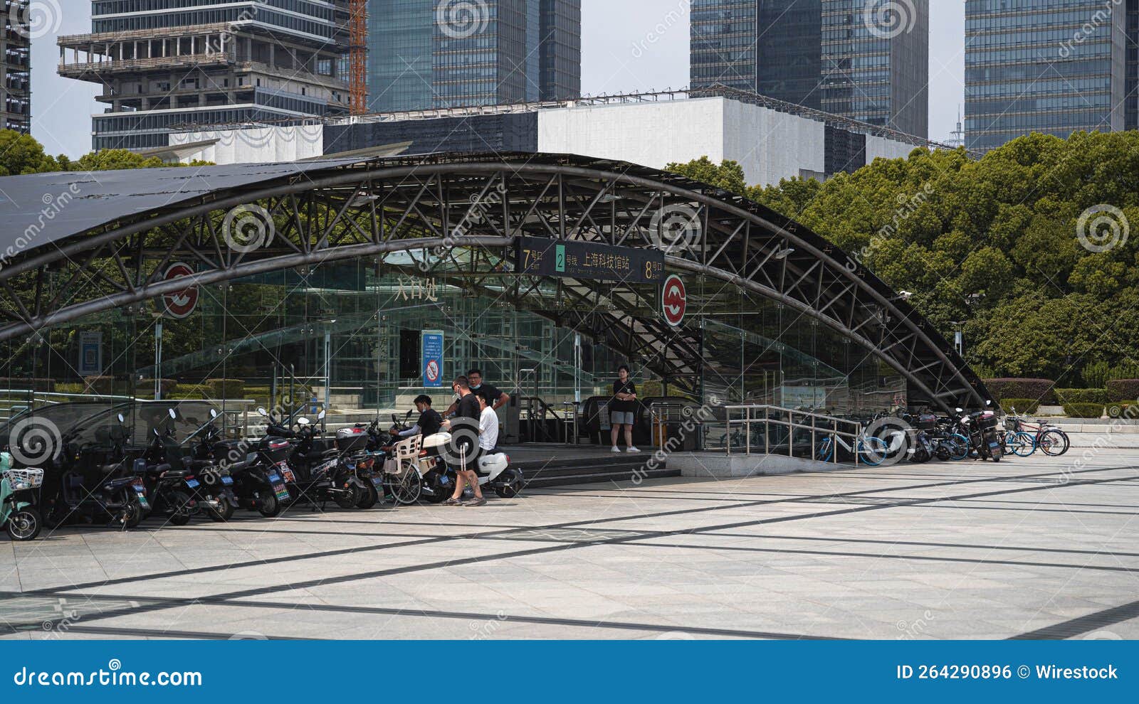 Century Plaza in Shanghai, China Editorial Photo - Image of landmark ...