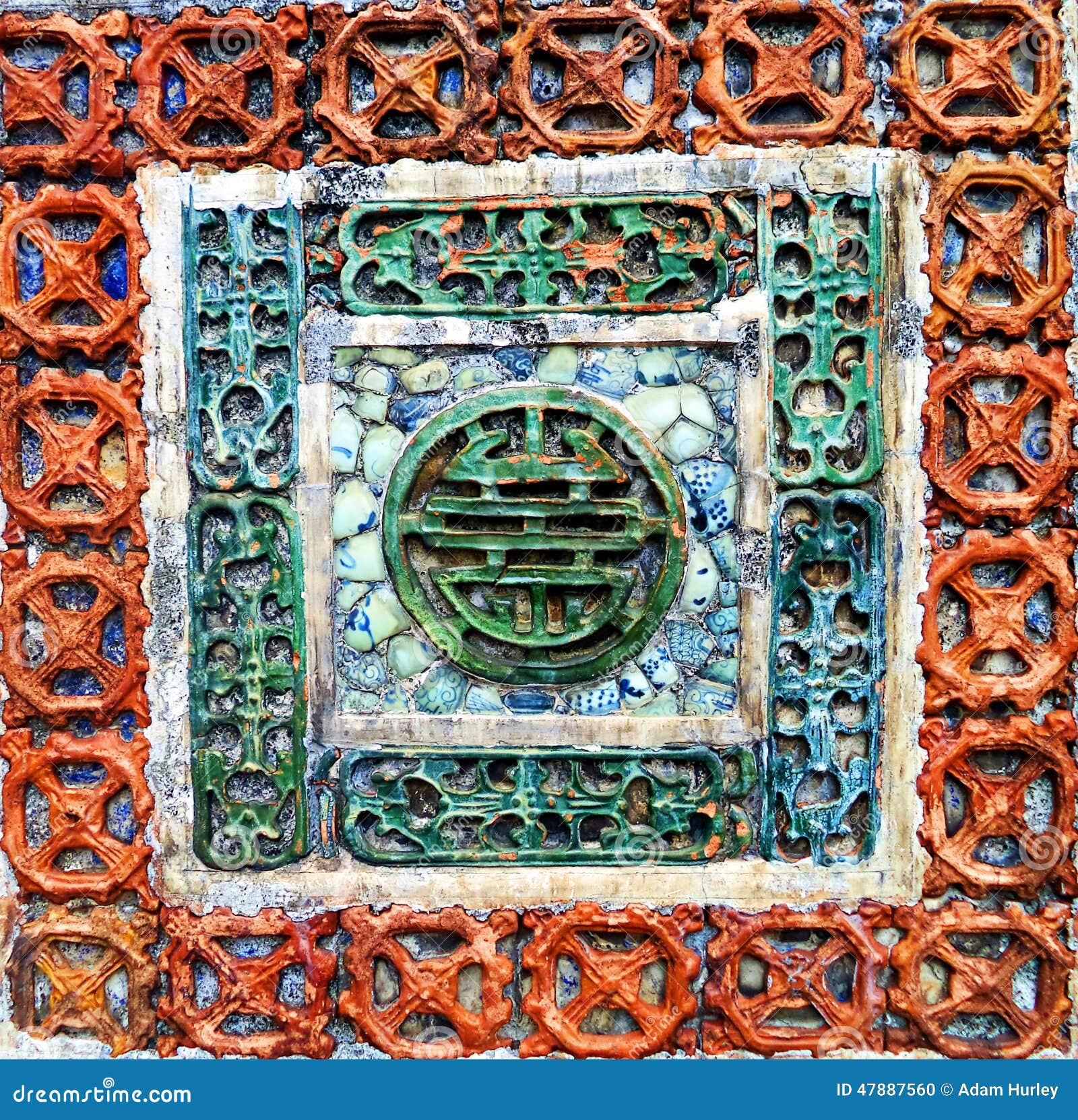 Ceramic symbol stock photo. Image of artistic, handcrafted - 47887560