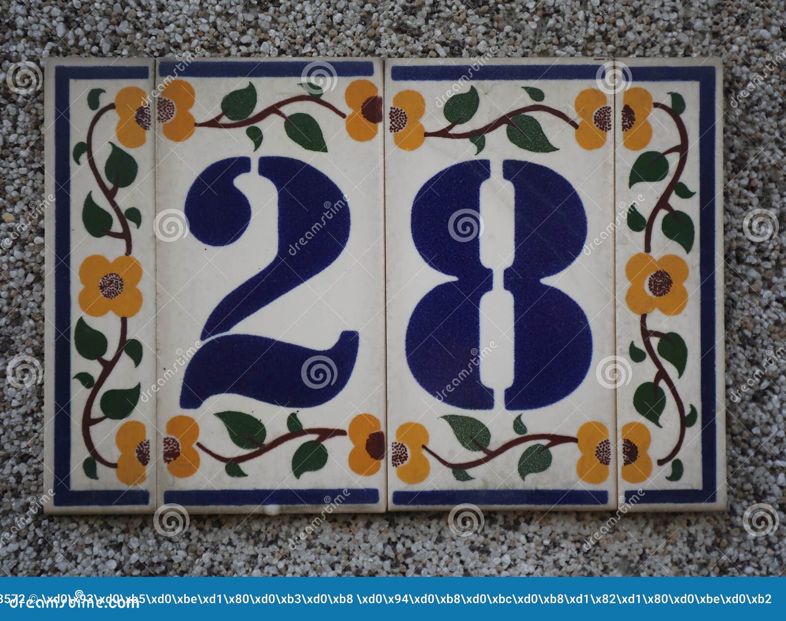 Ceramic Tile with House Number 28 on the Wall Background Stock Photo ...