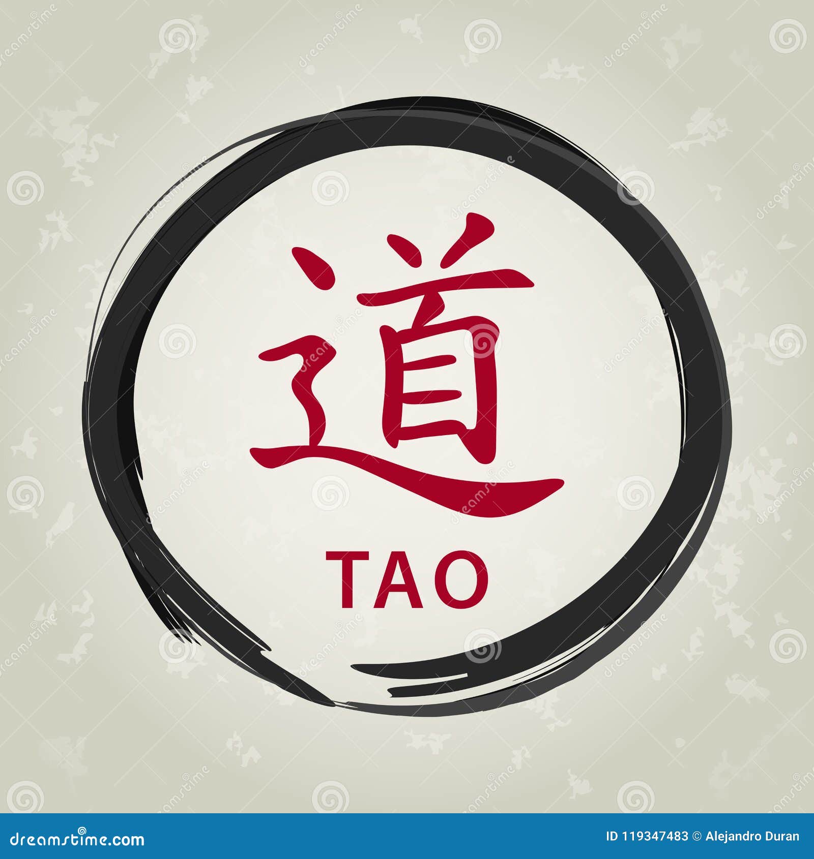 Cercle de signe de Tao illustration de vecteur. Illustration du ...