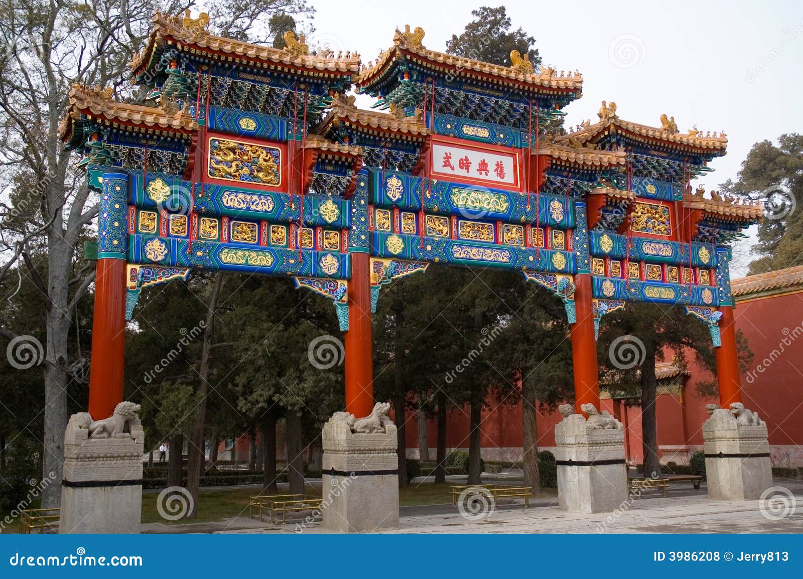 Ceremonial arches stock photo. Image of ceremonial, culture - 3986208