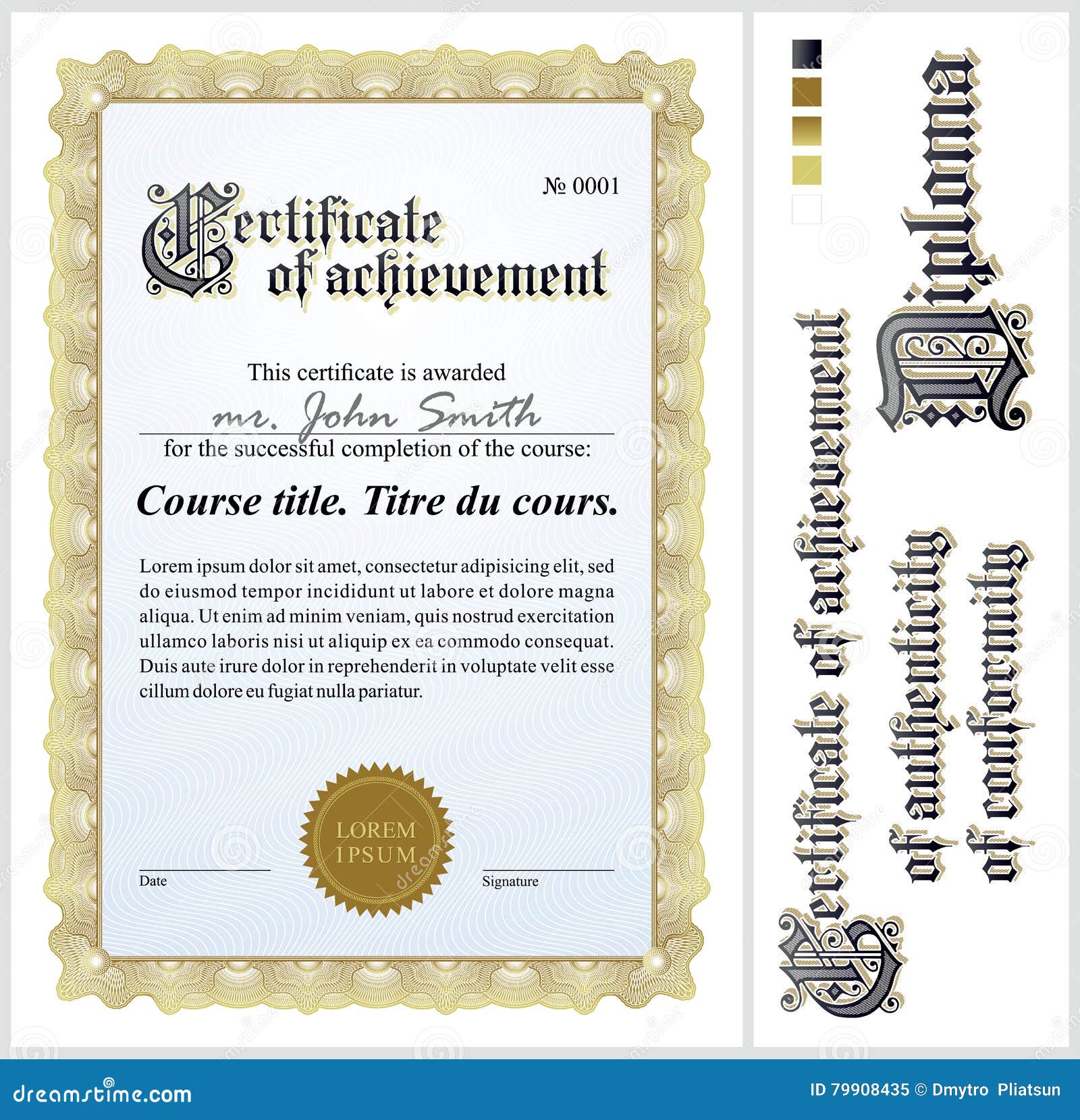 Certificado Del Oro Modelo Vertical Ilustración del Vector ...