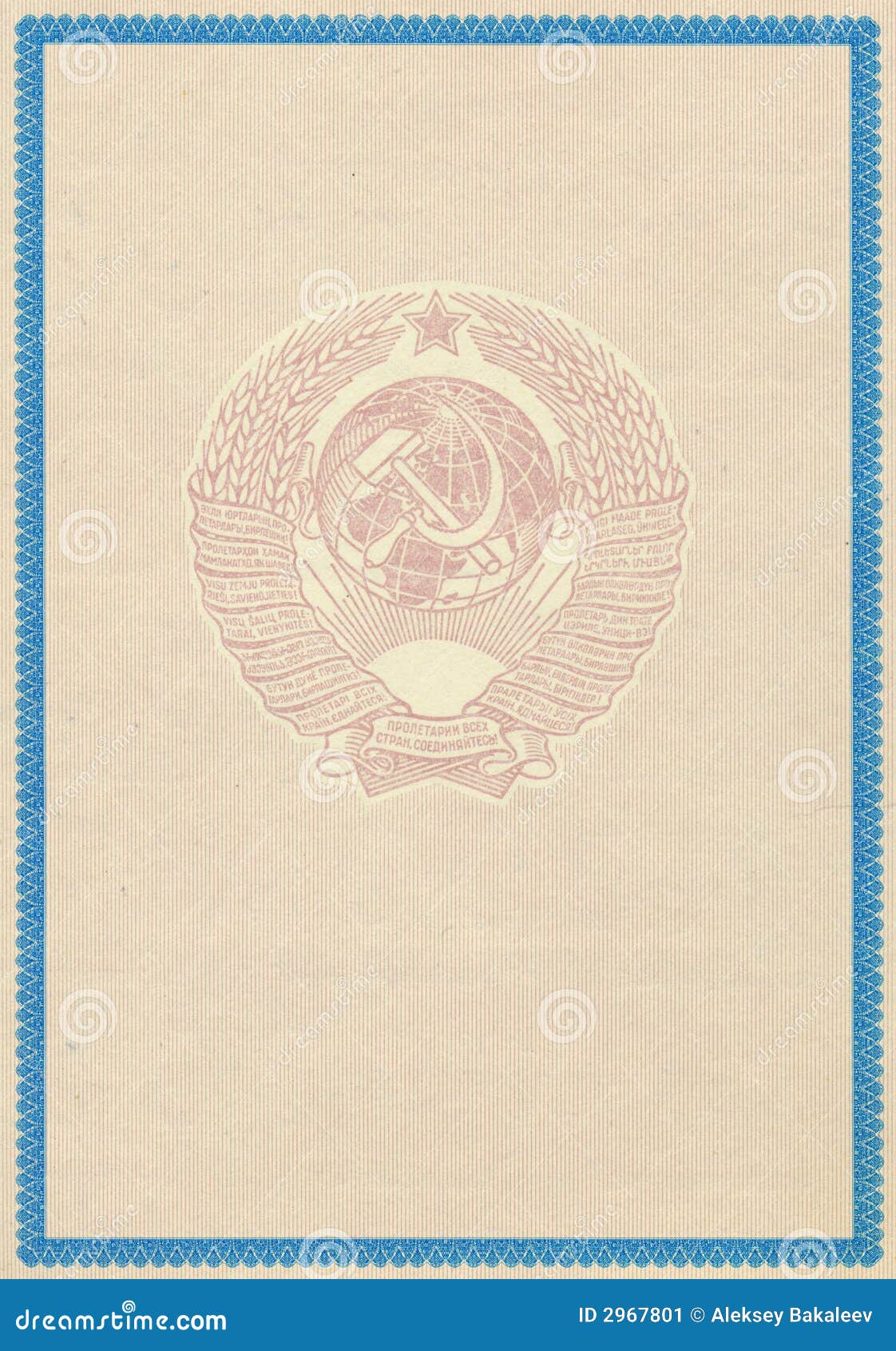 Certificate Seal Sign Blue Pattern Stock Photos - Free & Royalty-Free ...