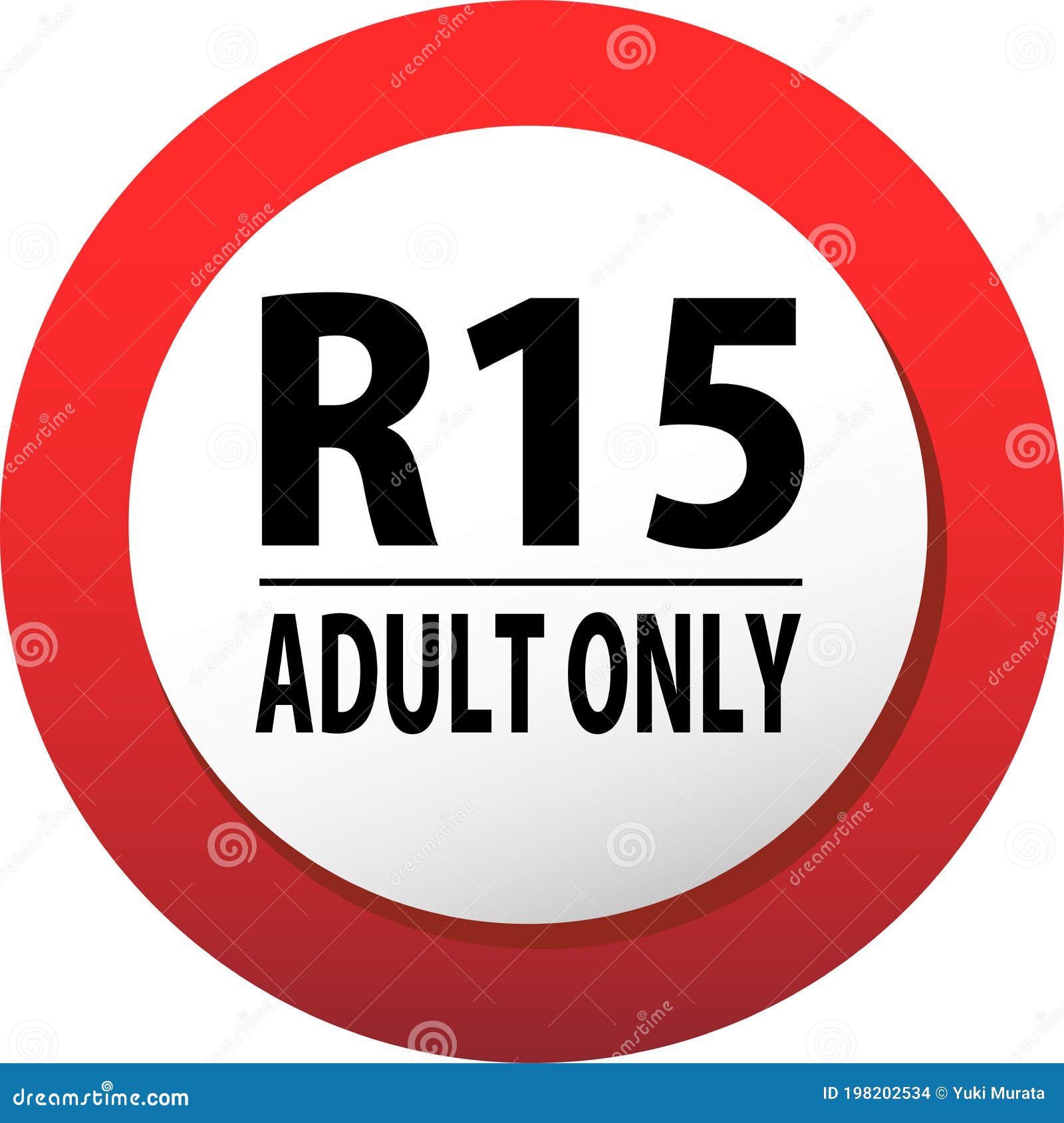 15 certificate mark stock vector. Illustration of game - 198202534