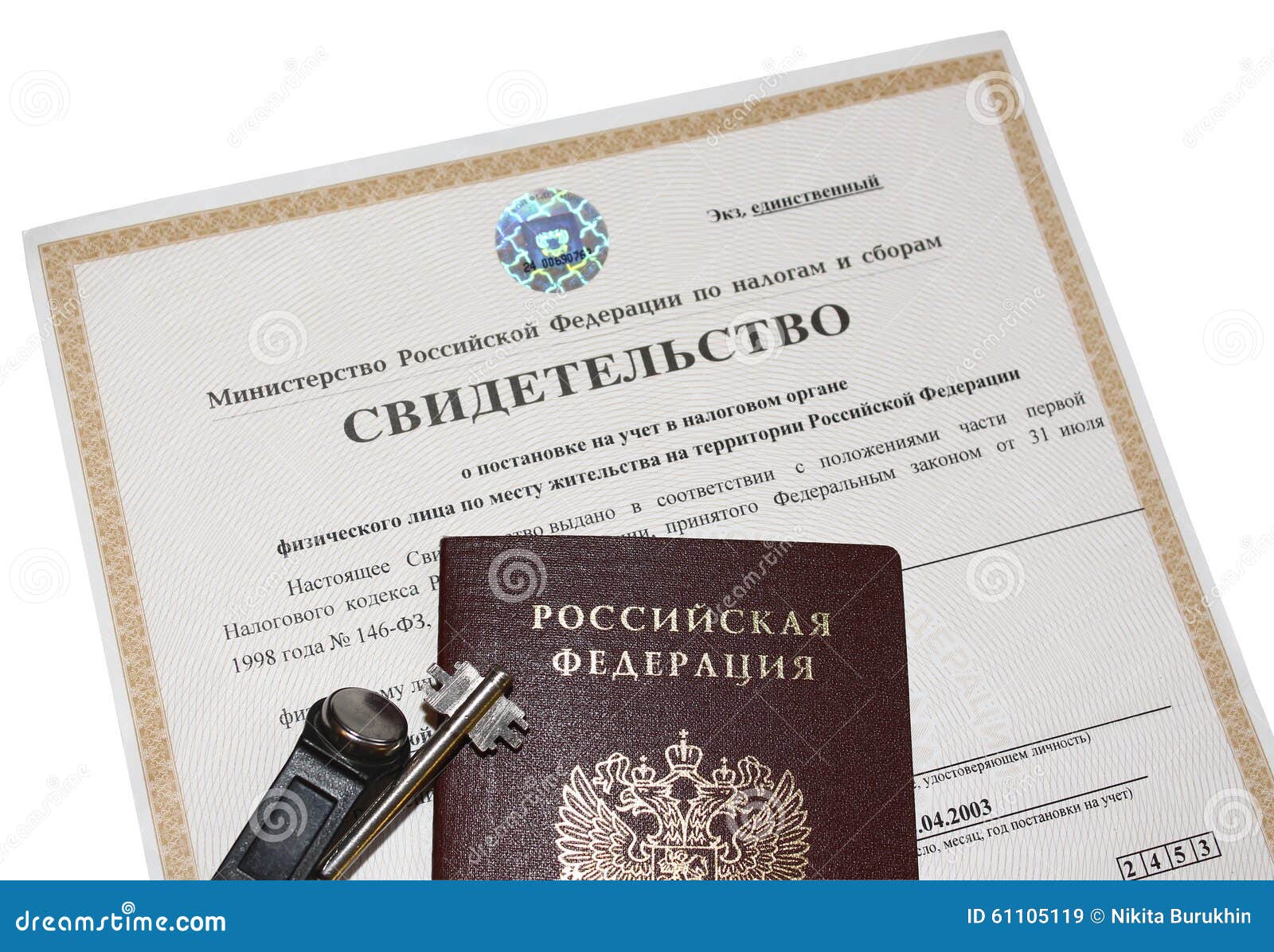 Certificate of Registration with the Tax Authority Editorial Stock ...