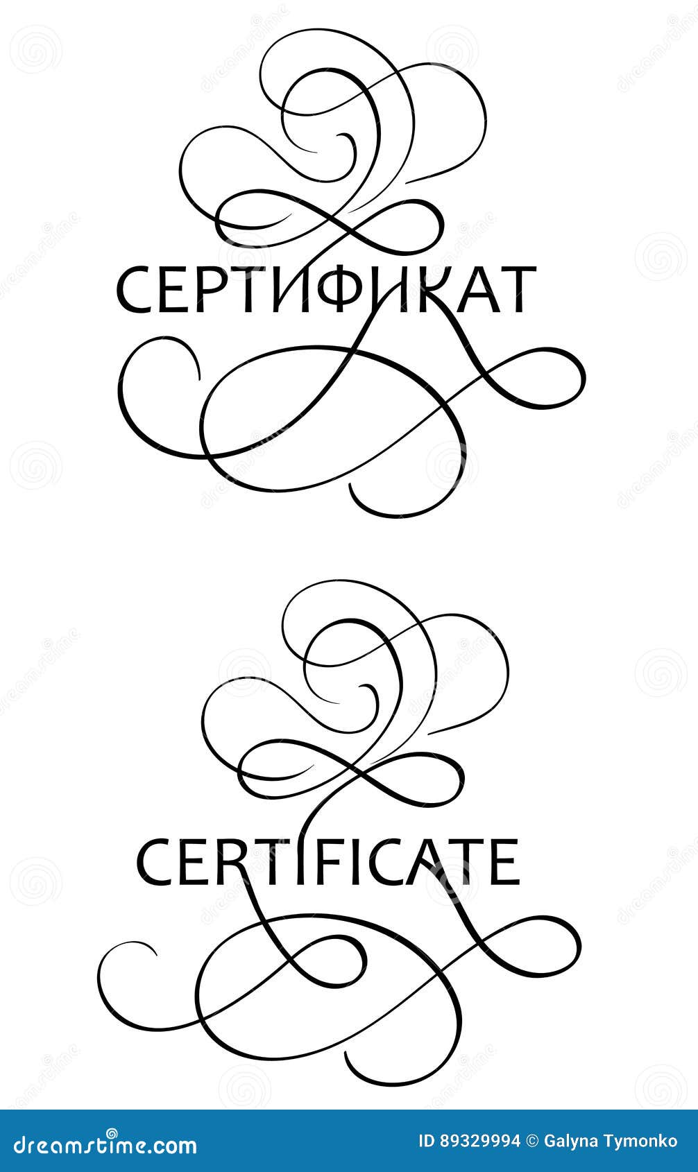 Certificate Word with Flourish on White Background. Calligraphy ...