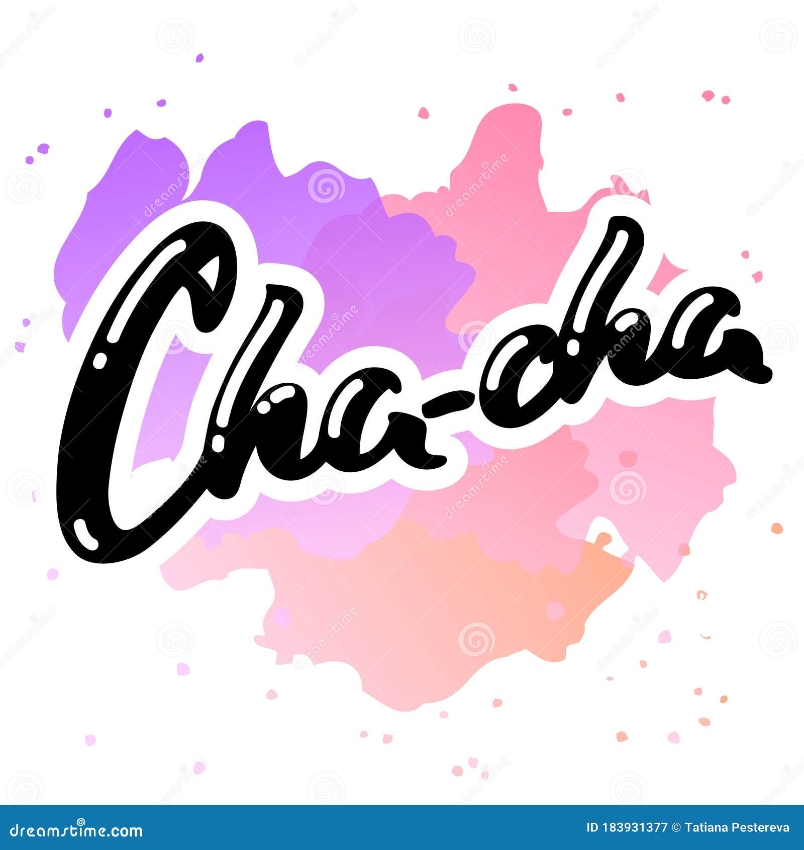 Cha Banner Stock Illustrations – 286 Cha Banner Stock Illustrations ...