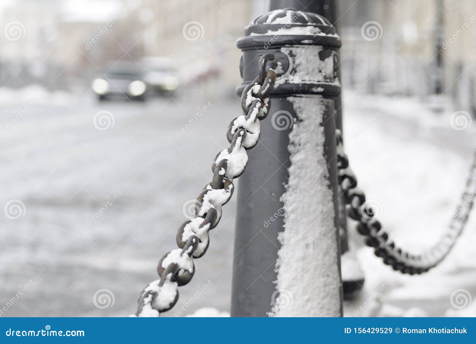 Chain, the Concept of Inseparable Connection. Stock Image - Image of ...