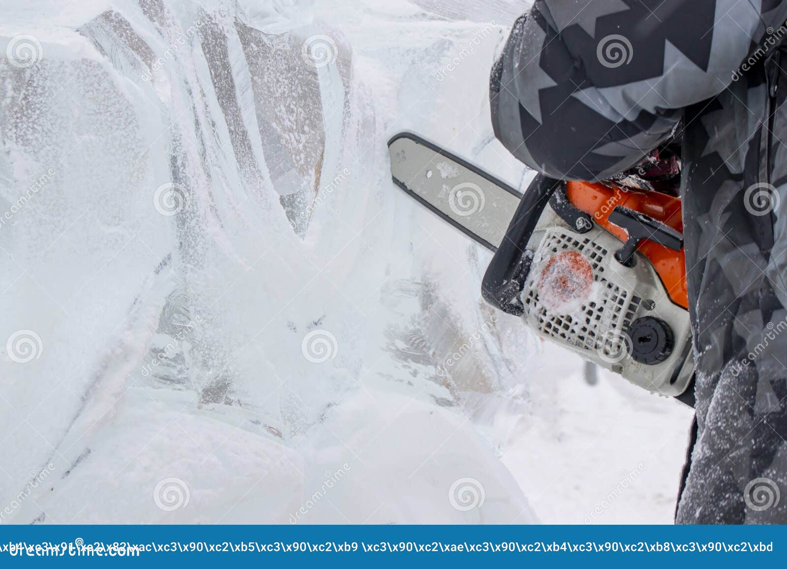 Chainsaw and ice. stock photo. Image of create, occupation - 207443782