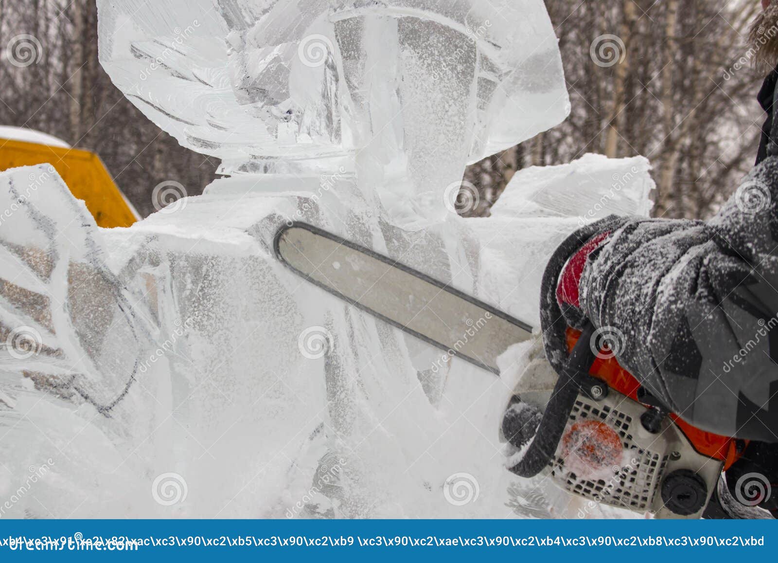 Chainsaw and ice. stock image. Image of create, crystal - 207443899