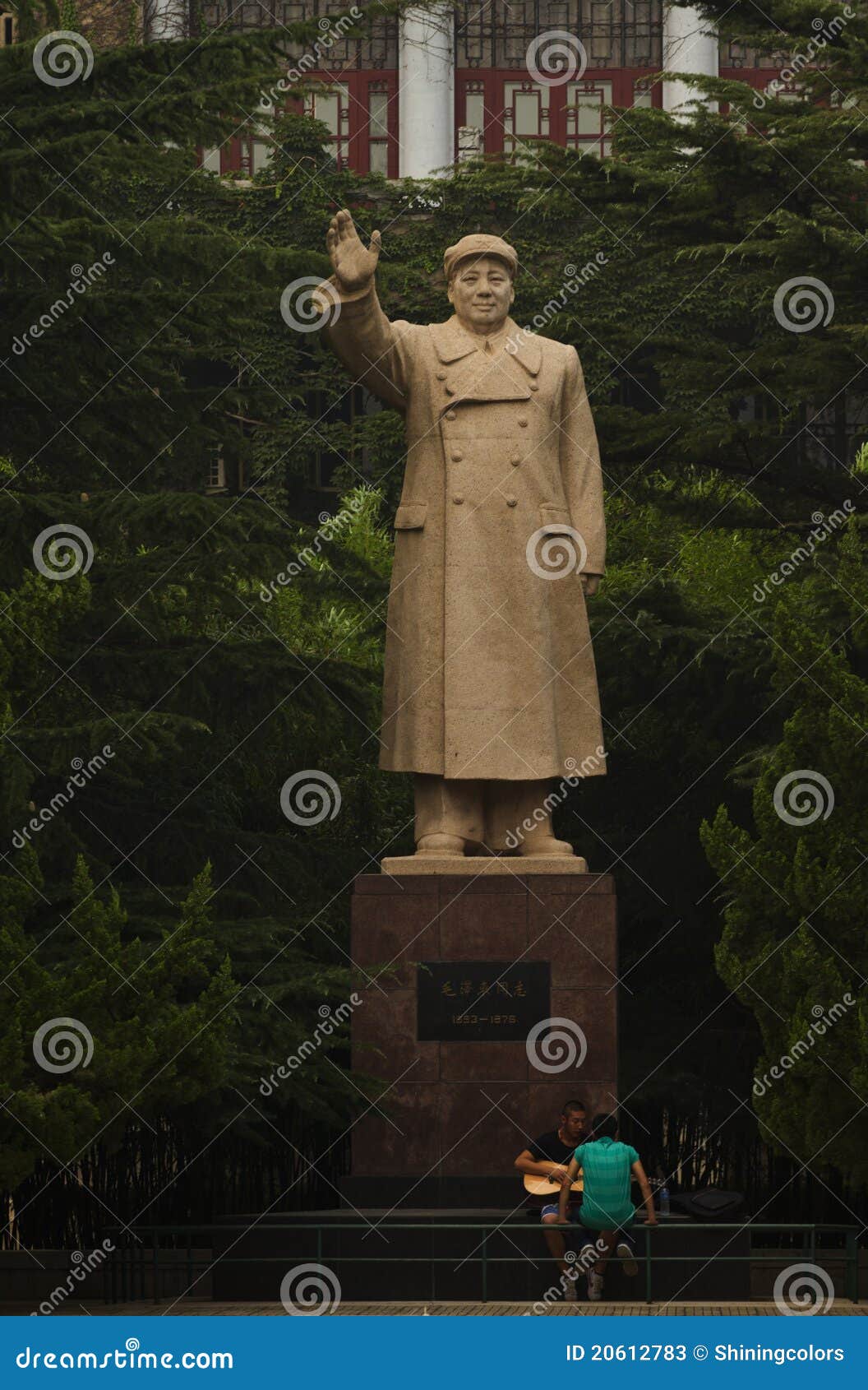 Statue Of The Chairman Mao Mao Zedong At The Military Museum Of The ...