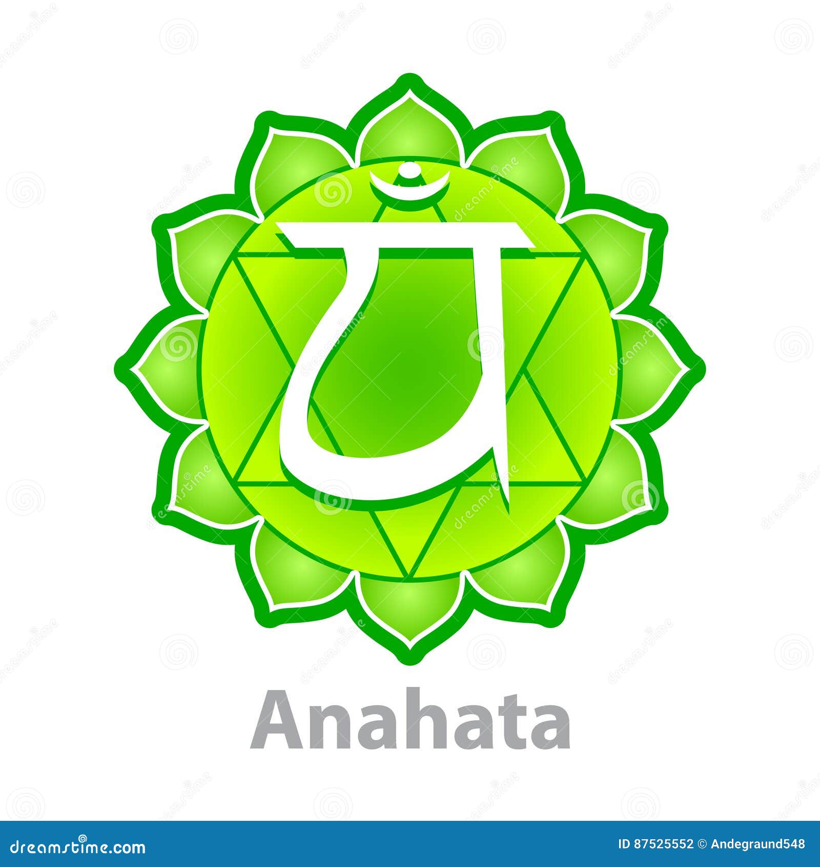 Chakra Anahata Isolated on White Vector Stock Vector - Illustration of ...