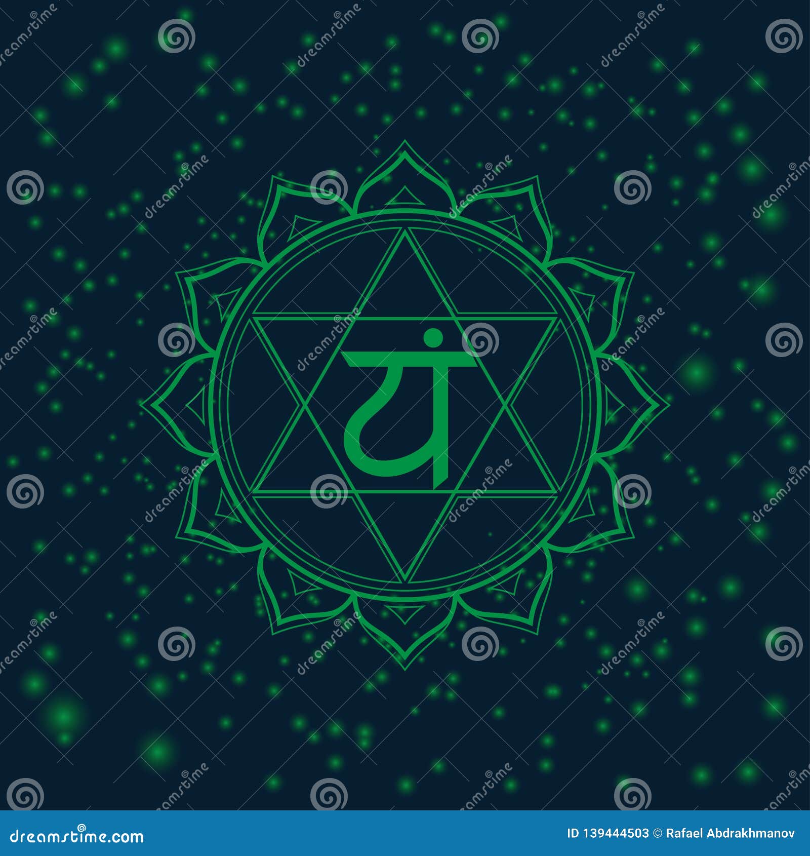 Chakra Illustration Vector of Anahata. EPS 10 Stock Vector ...