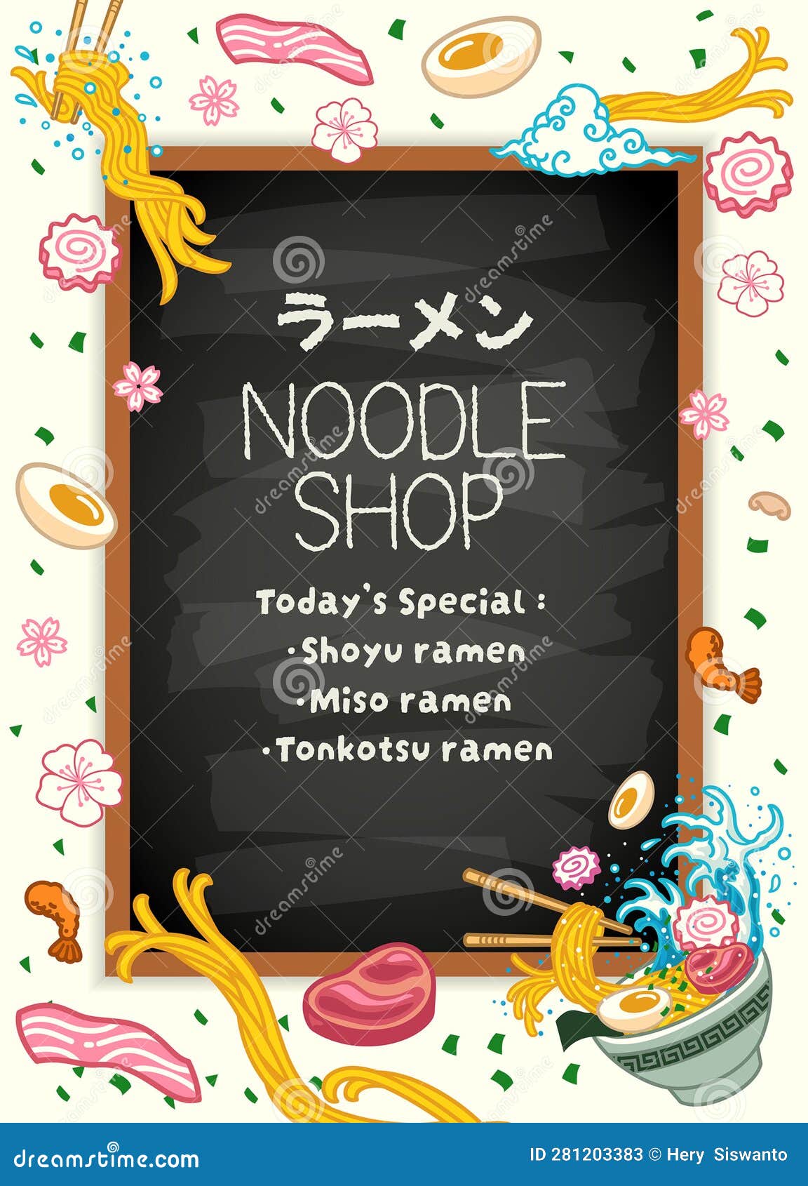 Chalk Board Japanese Ramen Shop Menu Background Design Japanese Script ...