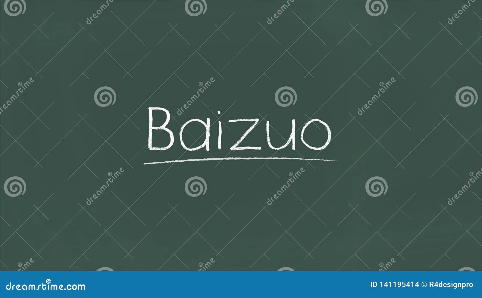 Baizuo word on chalkboard stock vector. Illustration of ...