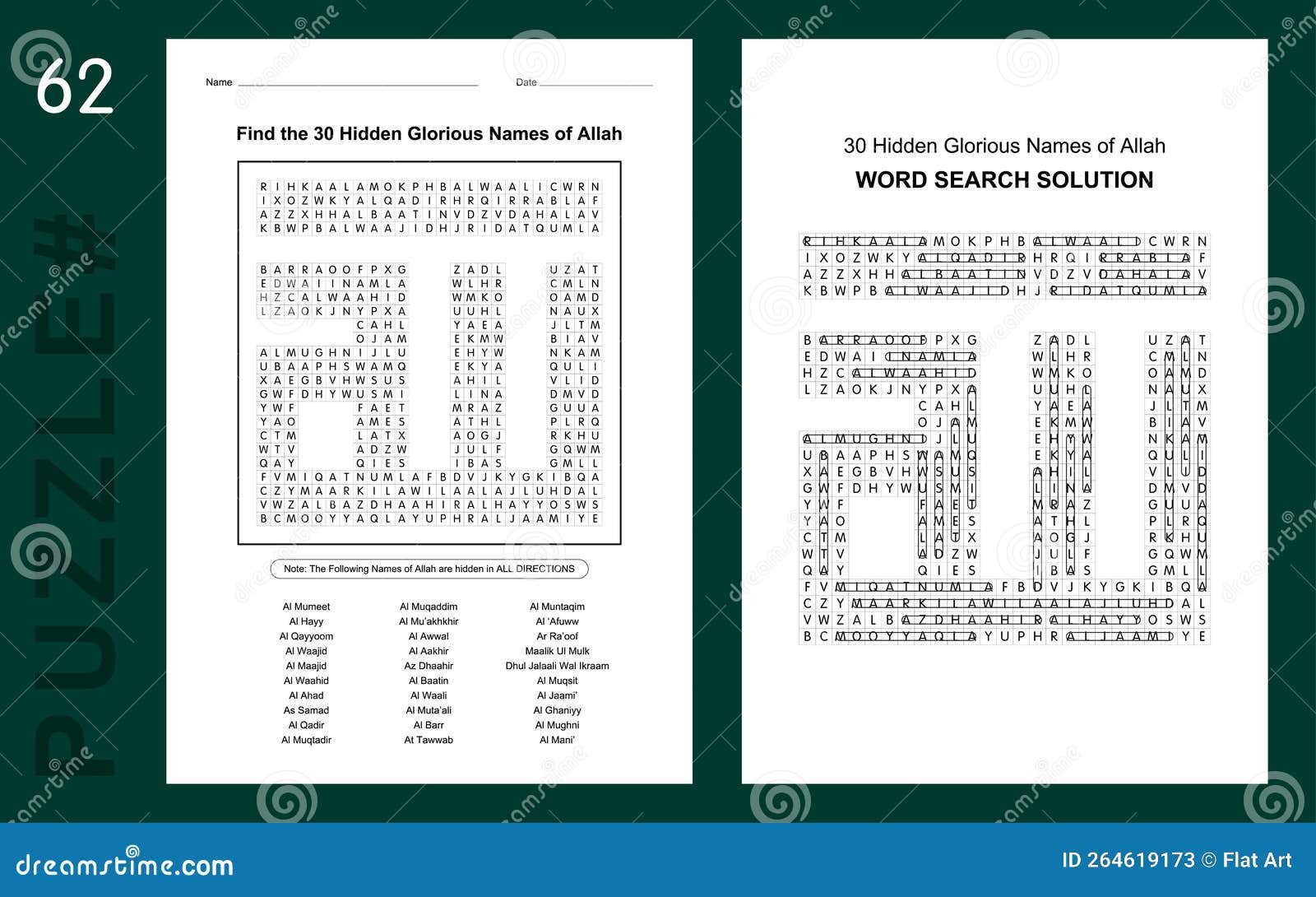 Challenge Yourself with this Word Search Vector Illustration Stock ...