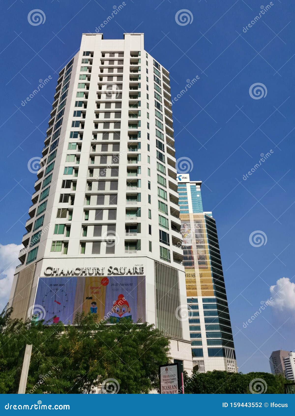 Chamchuri Square Residence Soars into Blue Sky Editorial Photography ...