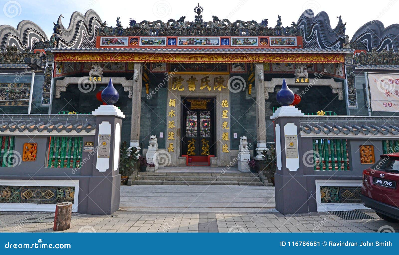 Chan See Shu Yuen foto editorial. Imagem de buda, chan - 116786681