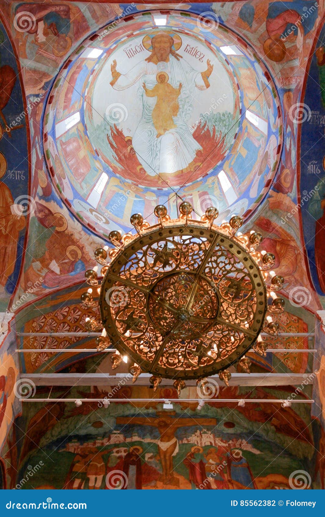 Chandelier Under Dome Inside the Transfiguration Cathedral of the ...