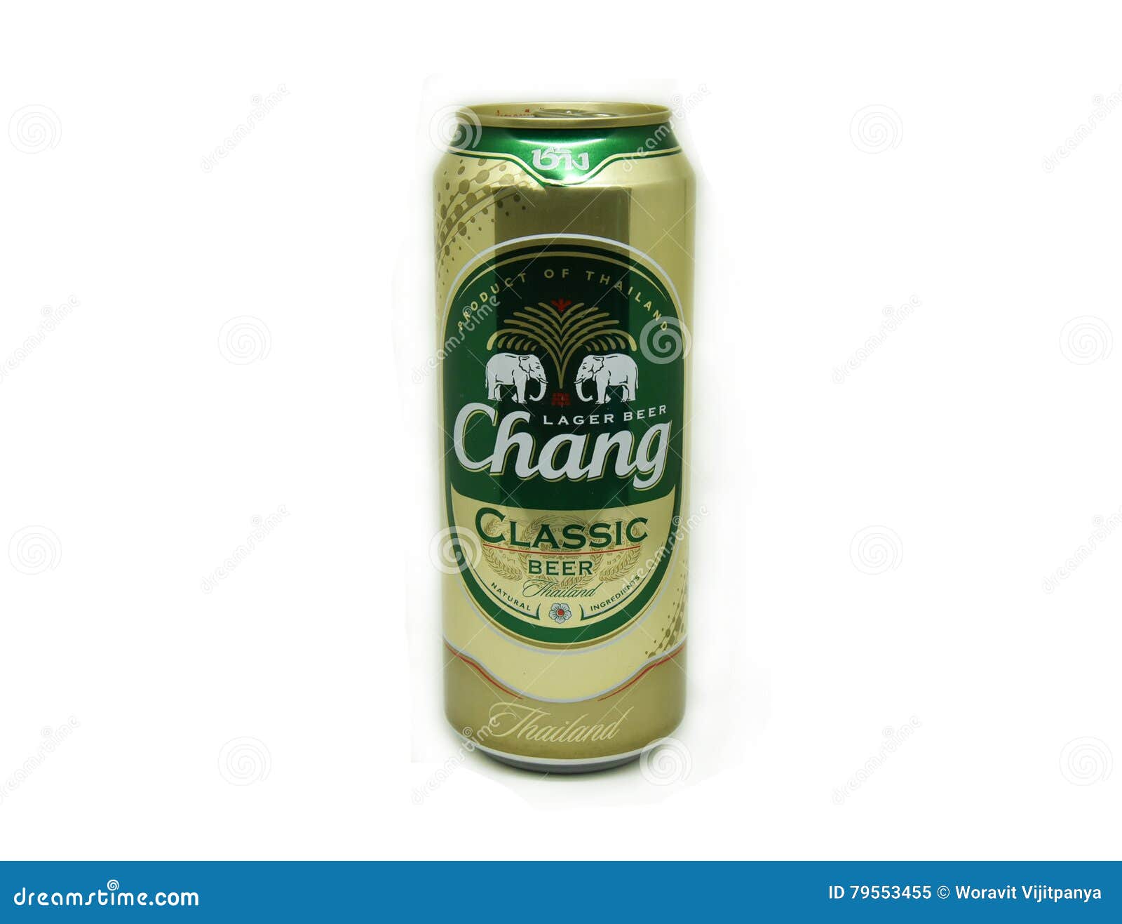 Chang Beer editorial image. Image of liquid, drink, glass - 79553455