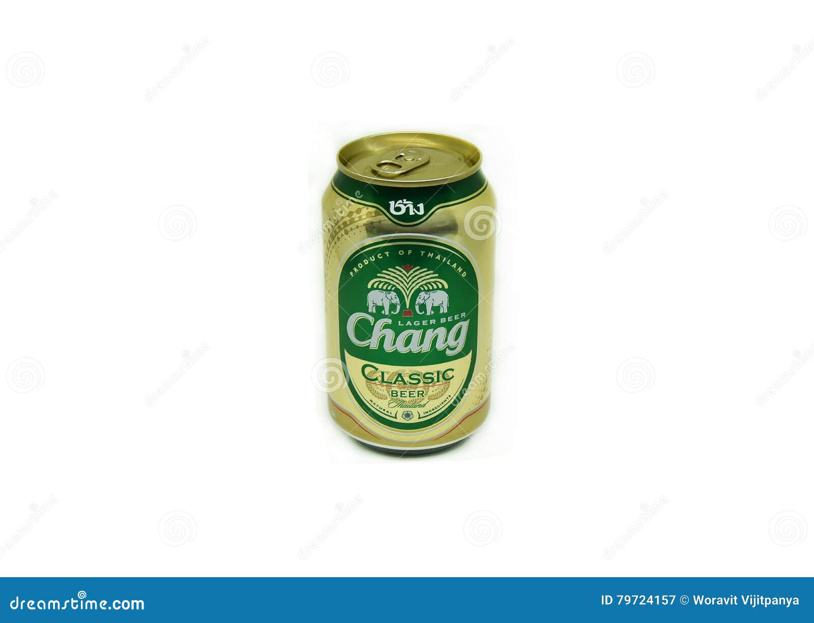 Chang Beer editorial photography. Image of brand, chang - 79724157