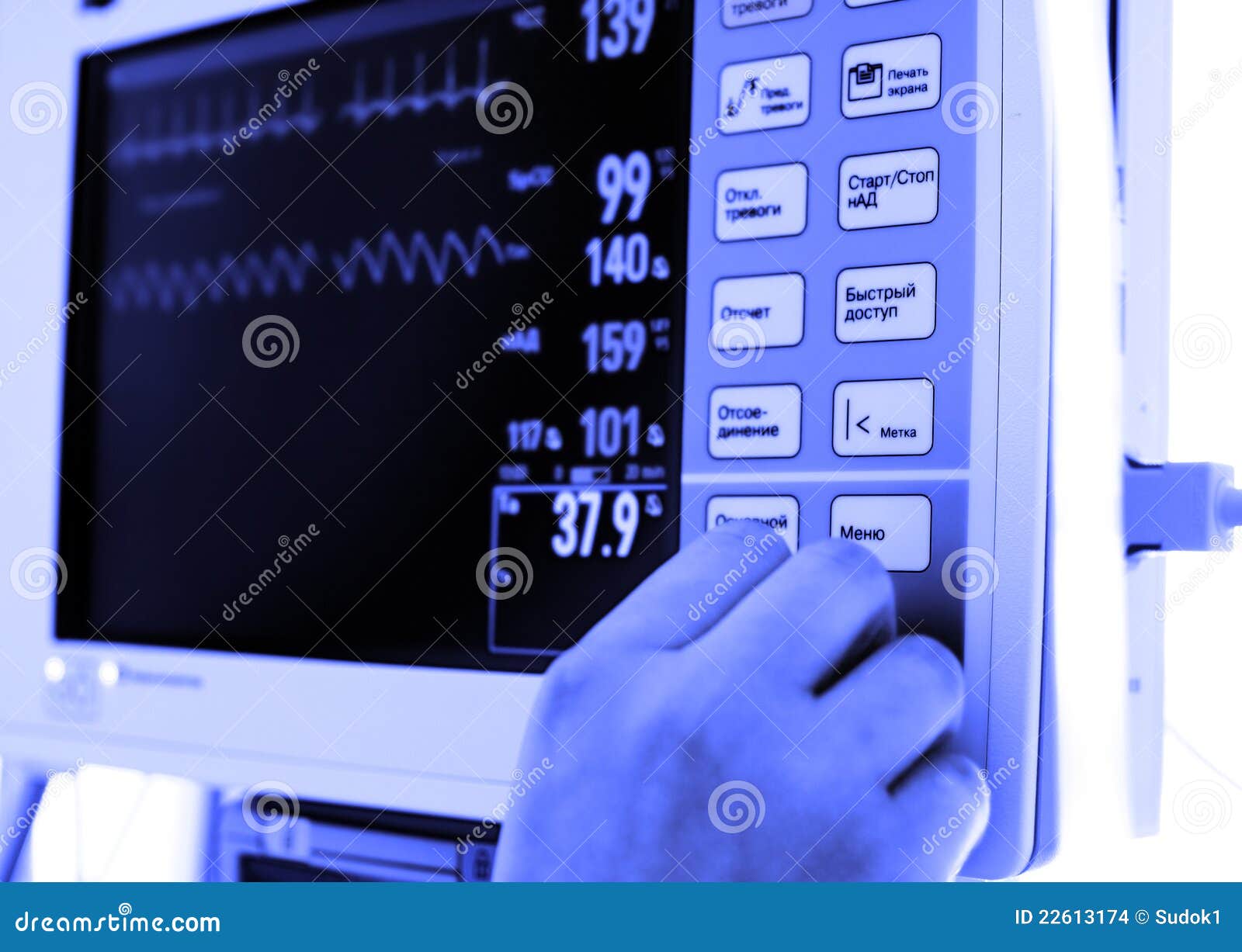 Change the Settings of Medical Monitor Stock Photo - Image of display ...