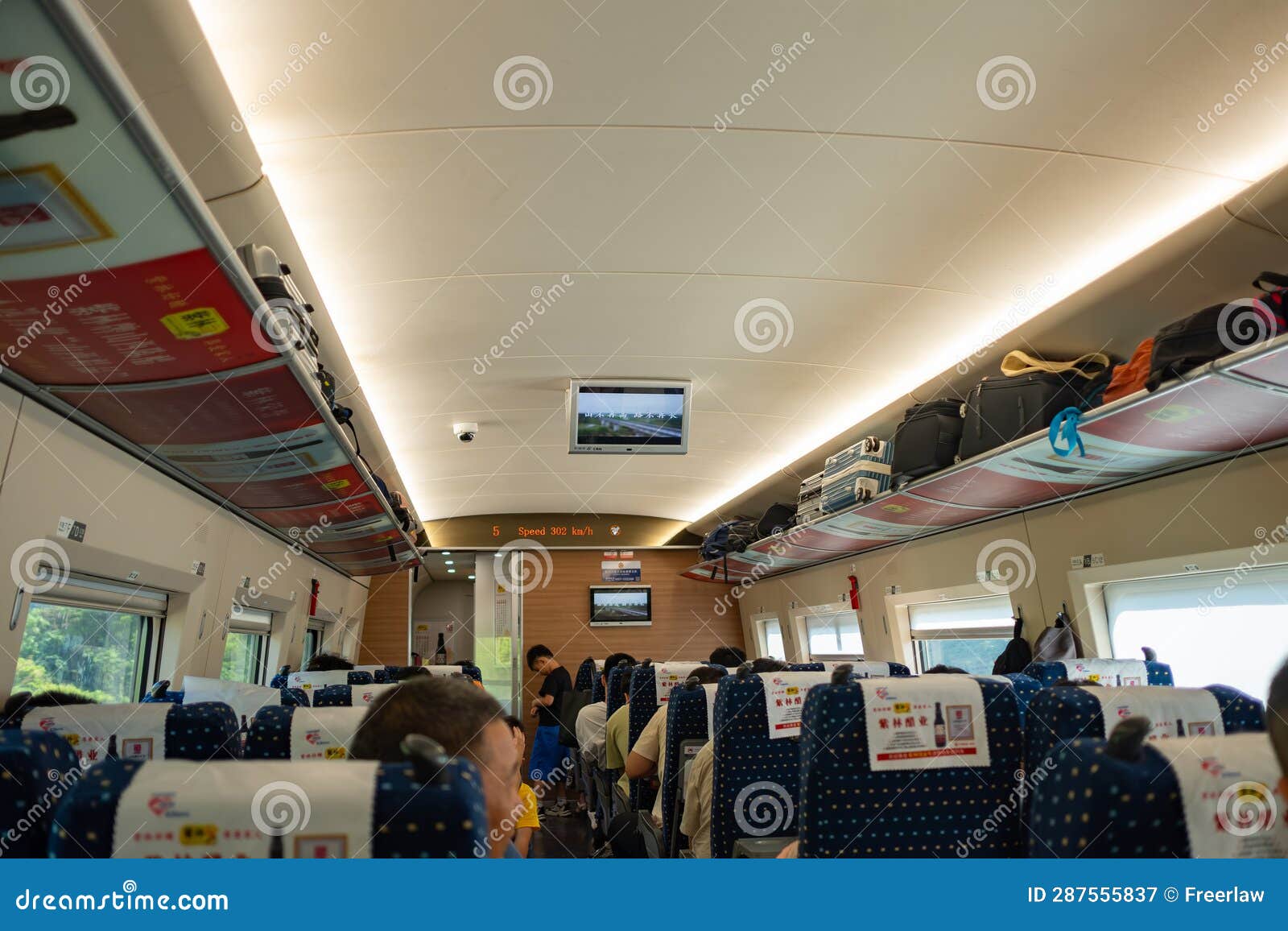 High speed train inside editorial photography. Image of july - 287555837