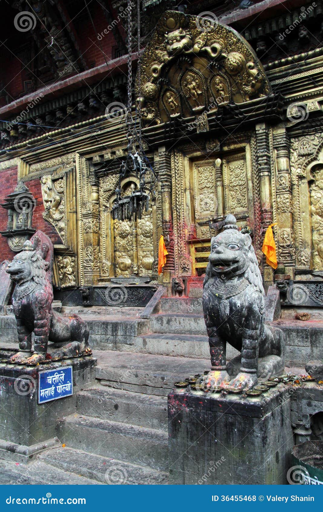 Changu Narayan foto de archivo. Imagen de nepal, arte - 36455468