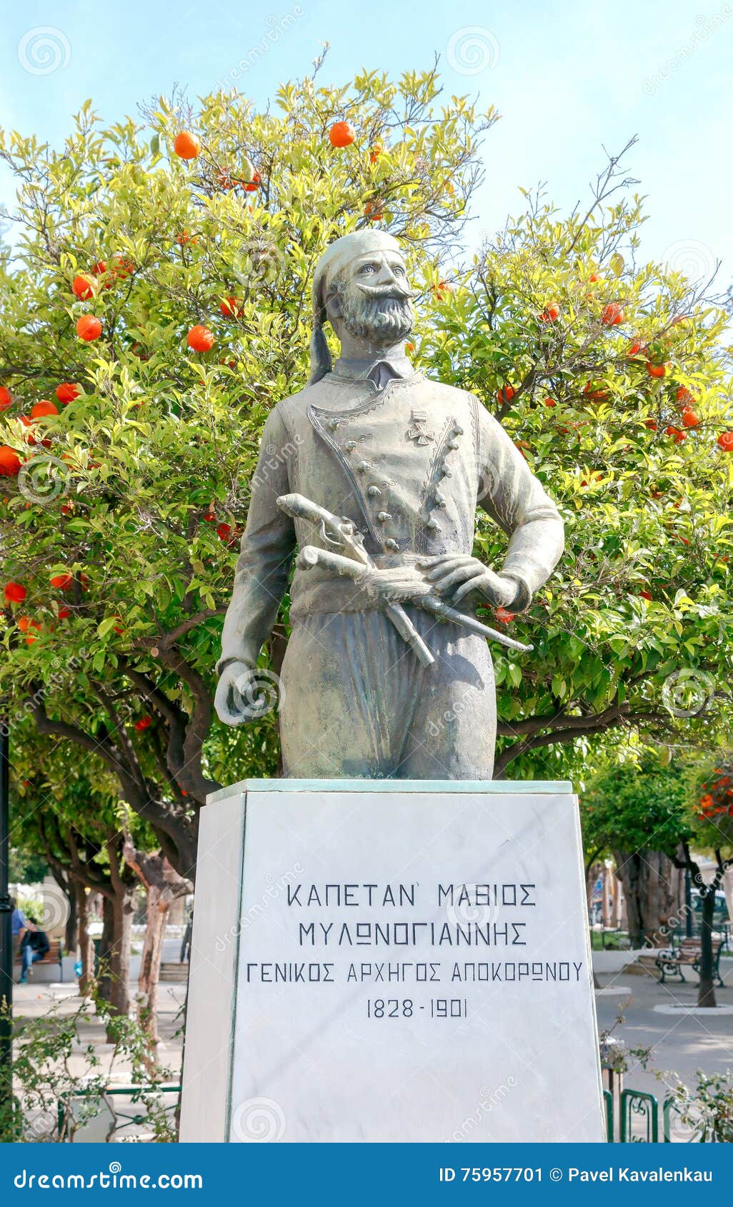 Chania Monumento a Los Insurrectos Griegos Foto editorial - Imagen de ...