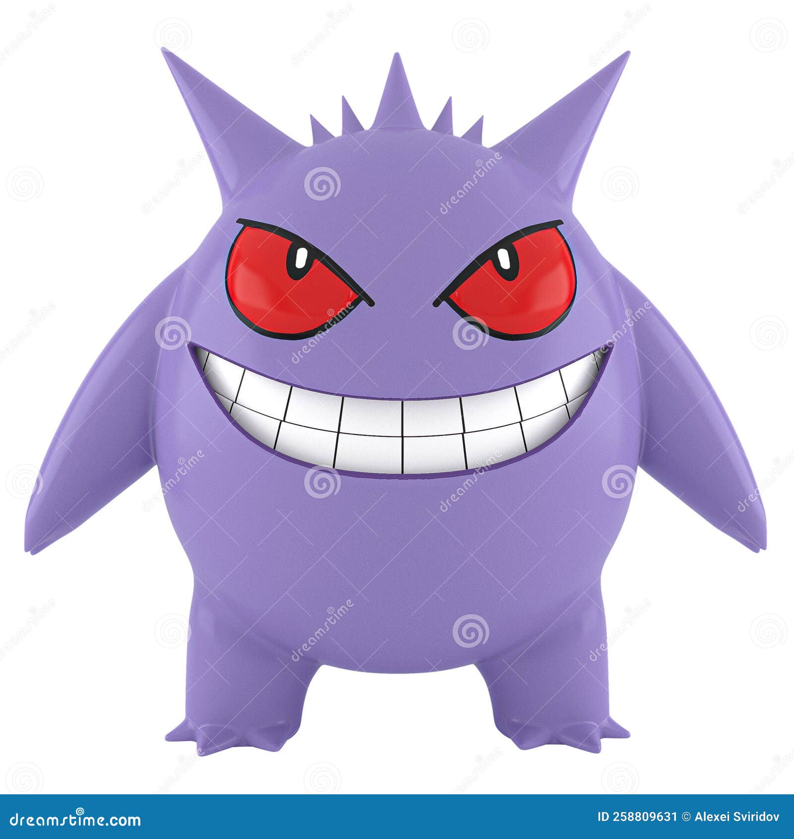 Character stock illustration. Illustration of person - 258809631