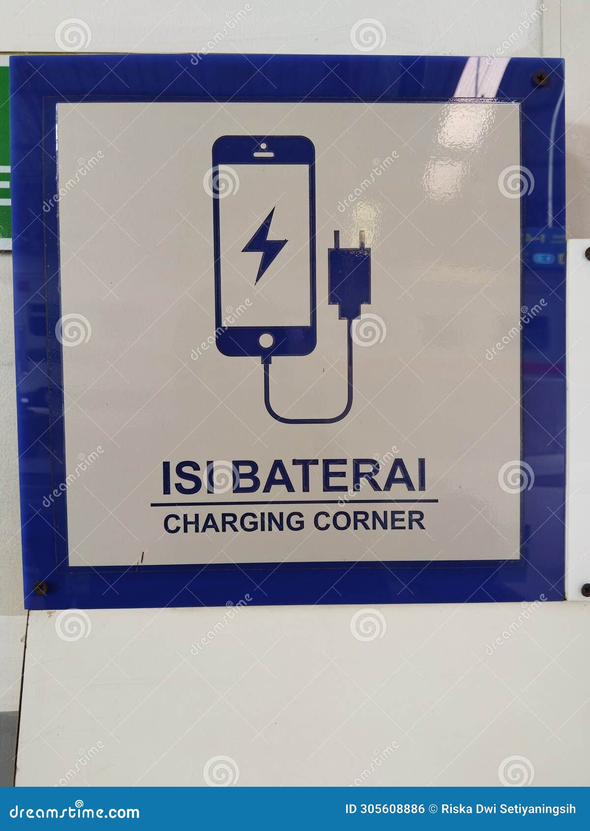 Charging Corner at the Station Stock Photo - Image of phone, train ...